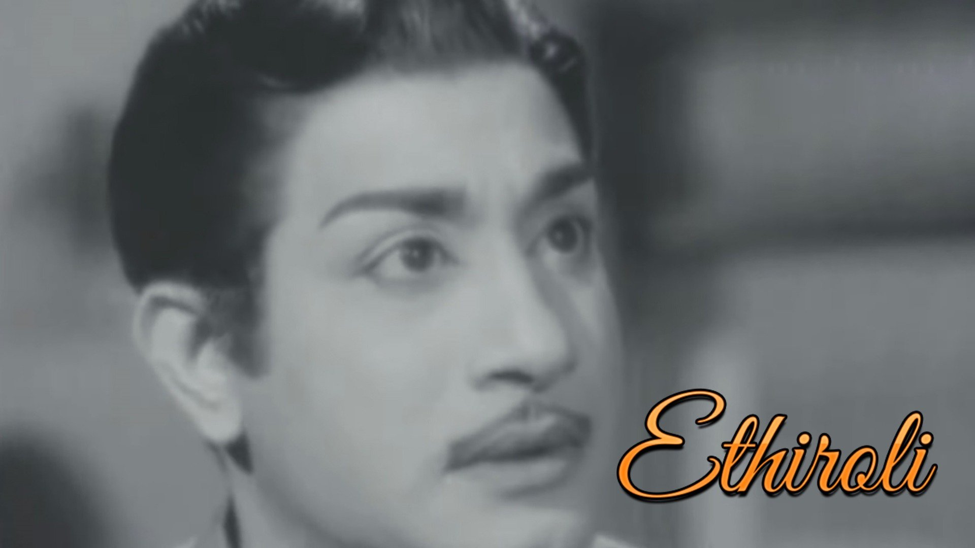 Watch Ethiroli (1970) Full Movie Online - Plex
