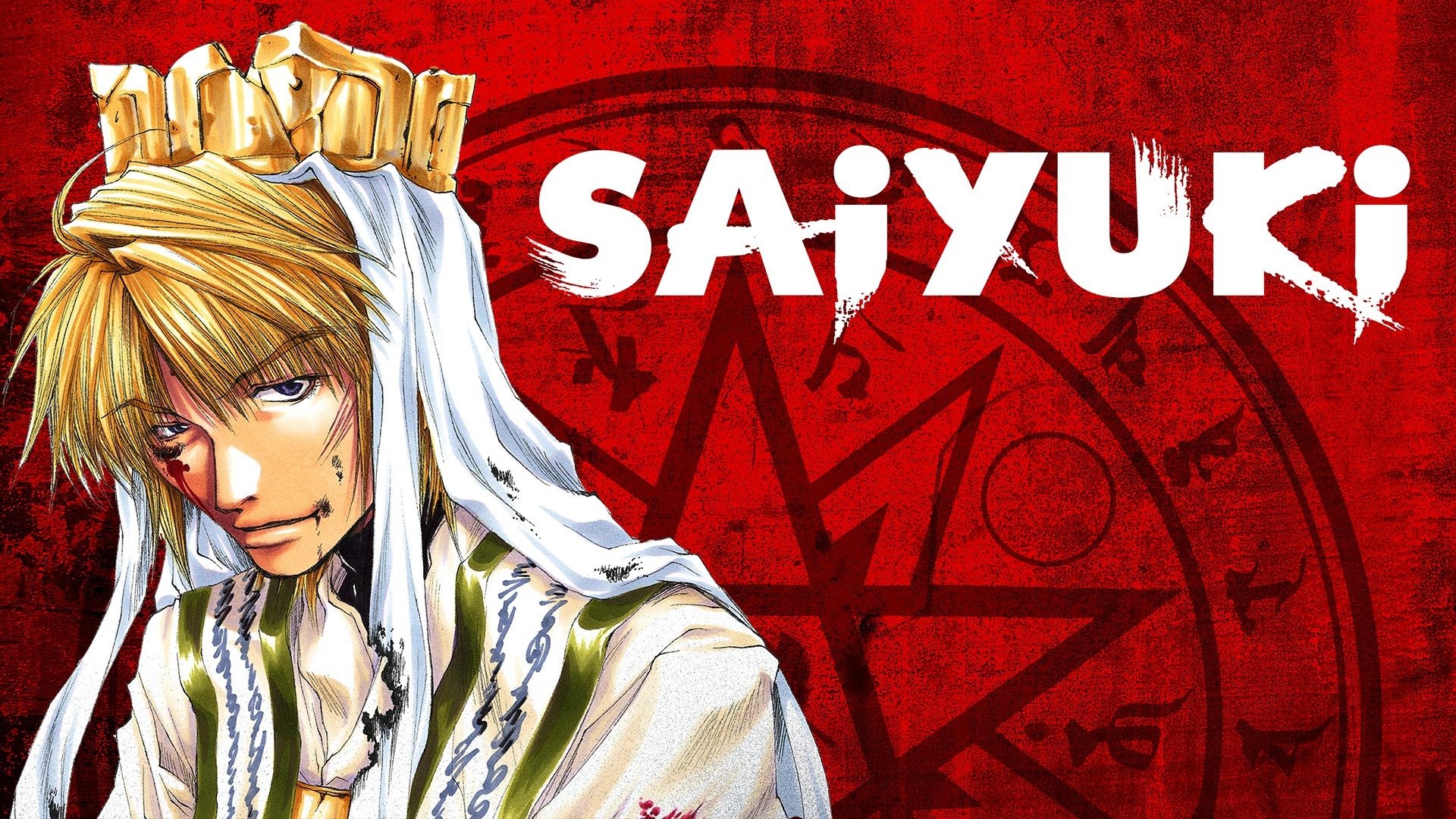 Saiyuki (2000) - Plex