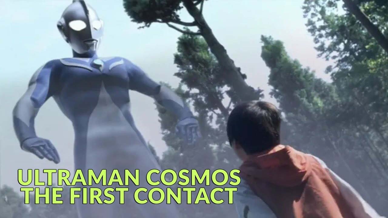 Watch Ultraman Cosmos: The First Contact (2001) Full Movie Free Online - Plex
