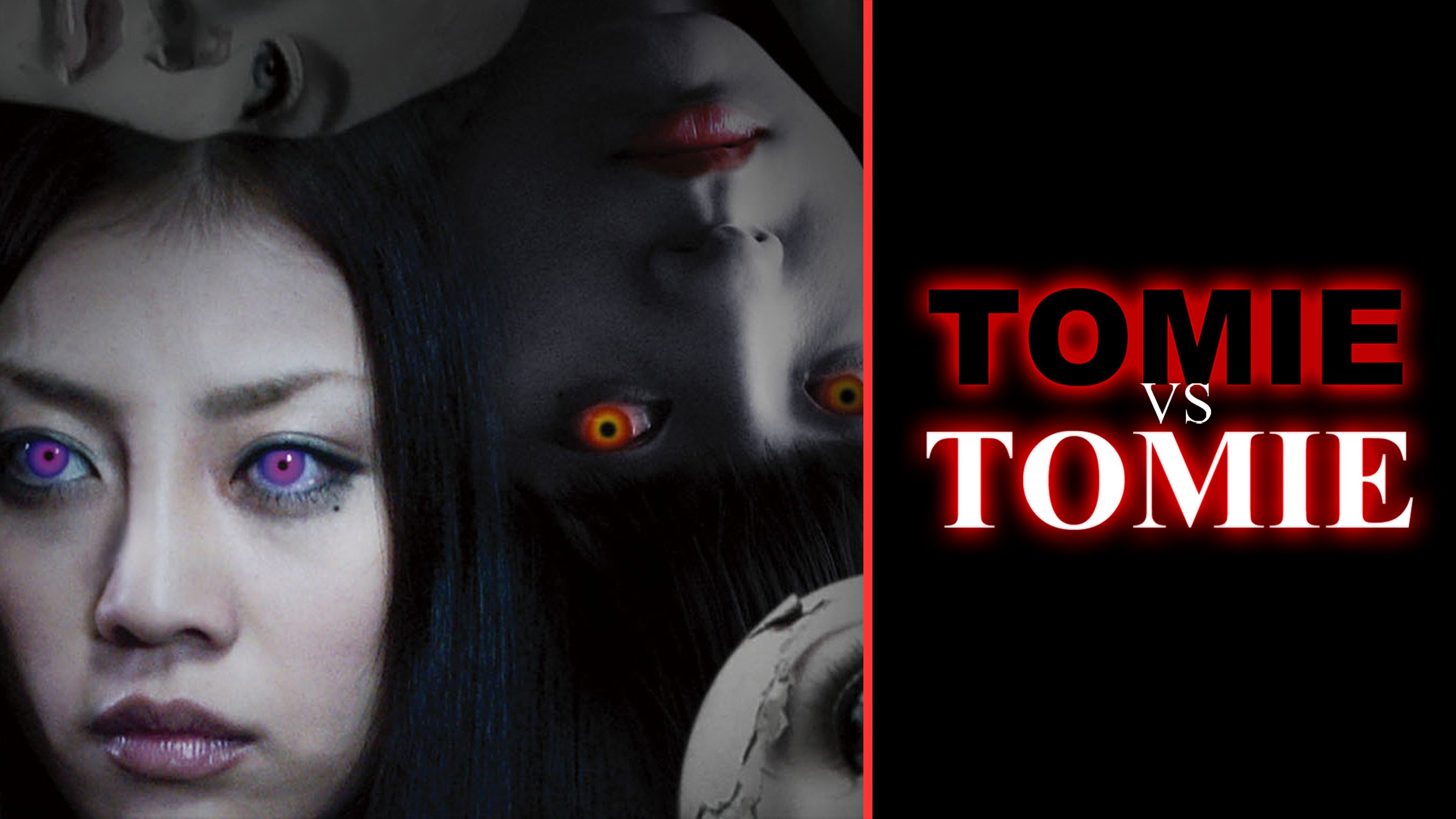 Watch Tomie vs Tomie (2007) Full Movie Online - Plex