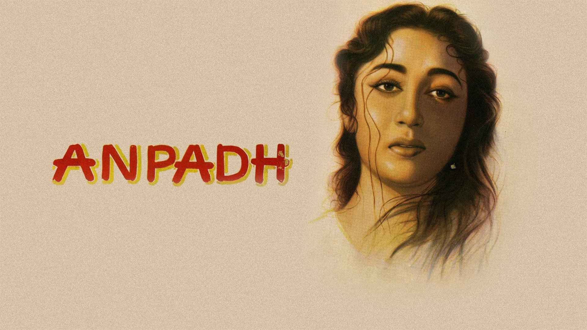 Anpadh (1962) - Plex