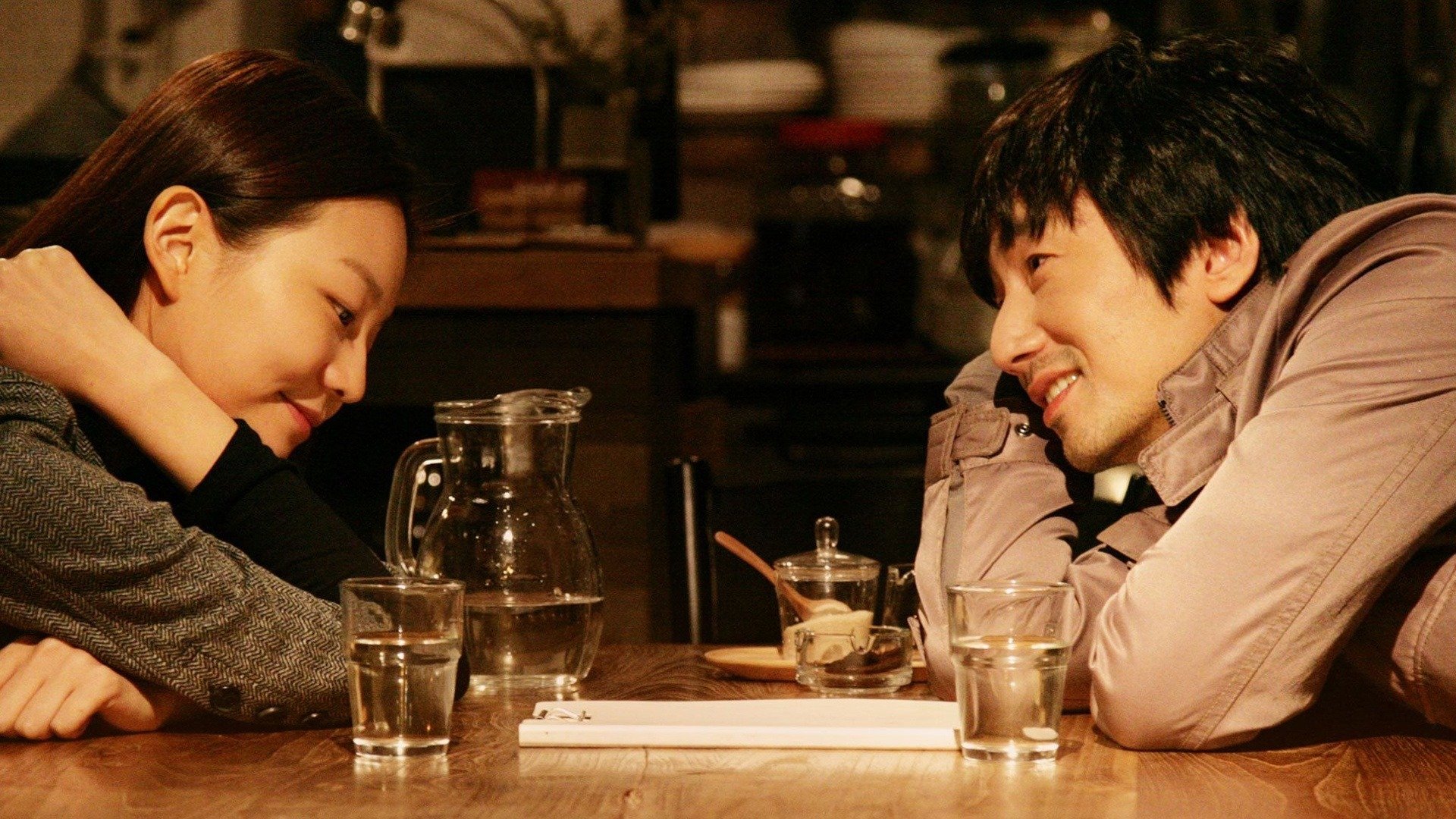 Second Half (2010) - Plex