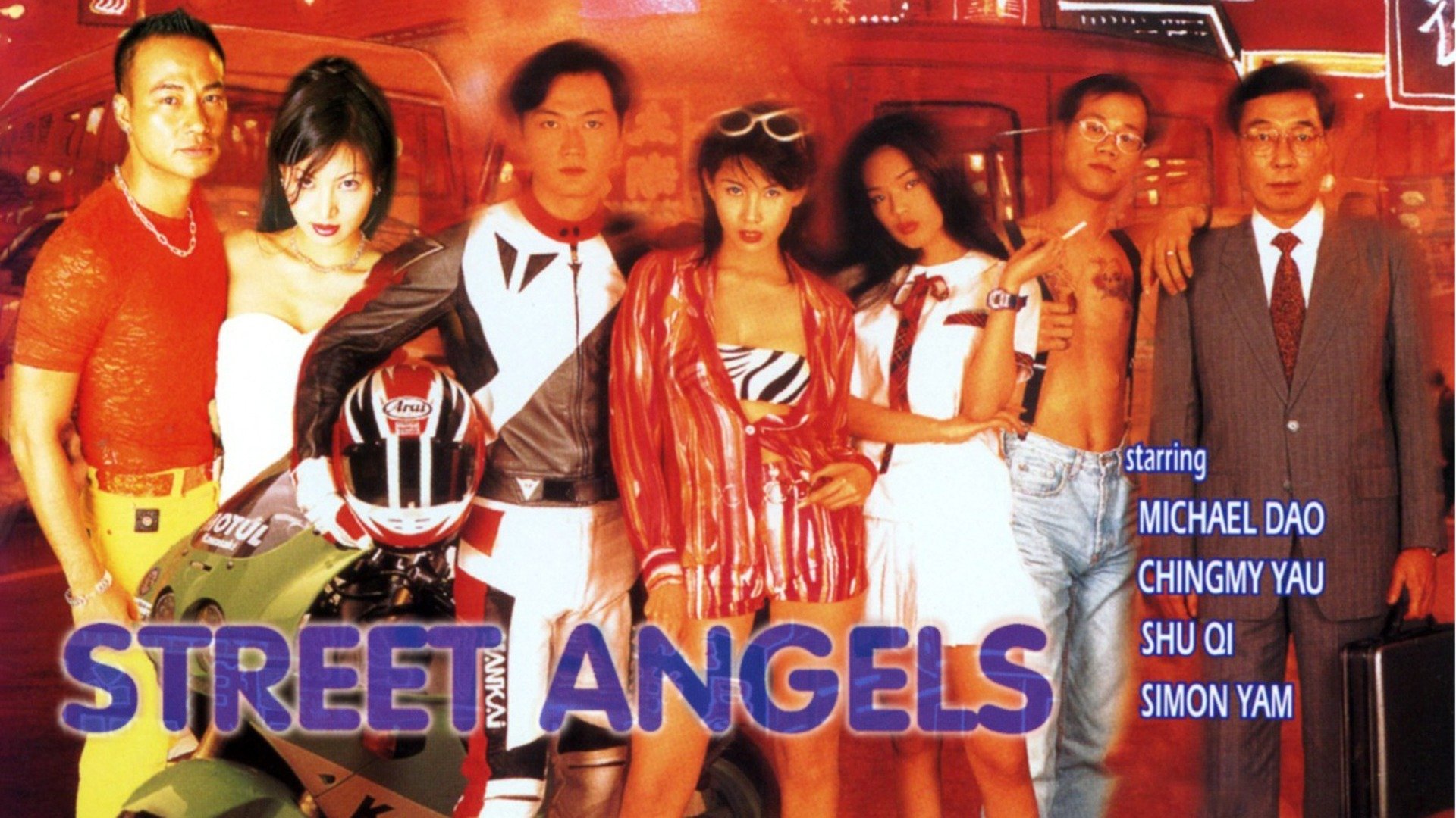 Street Angels (1996) - Plex