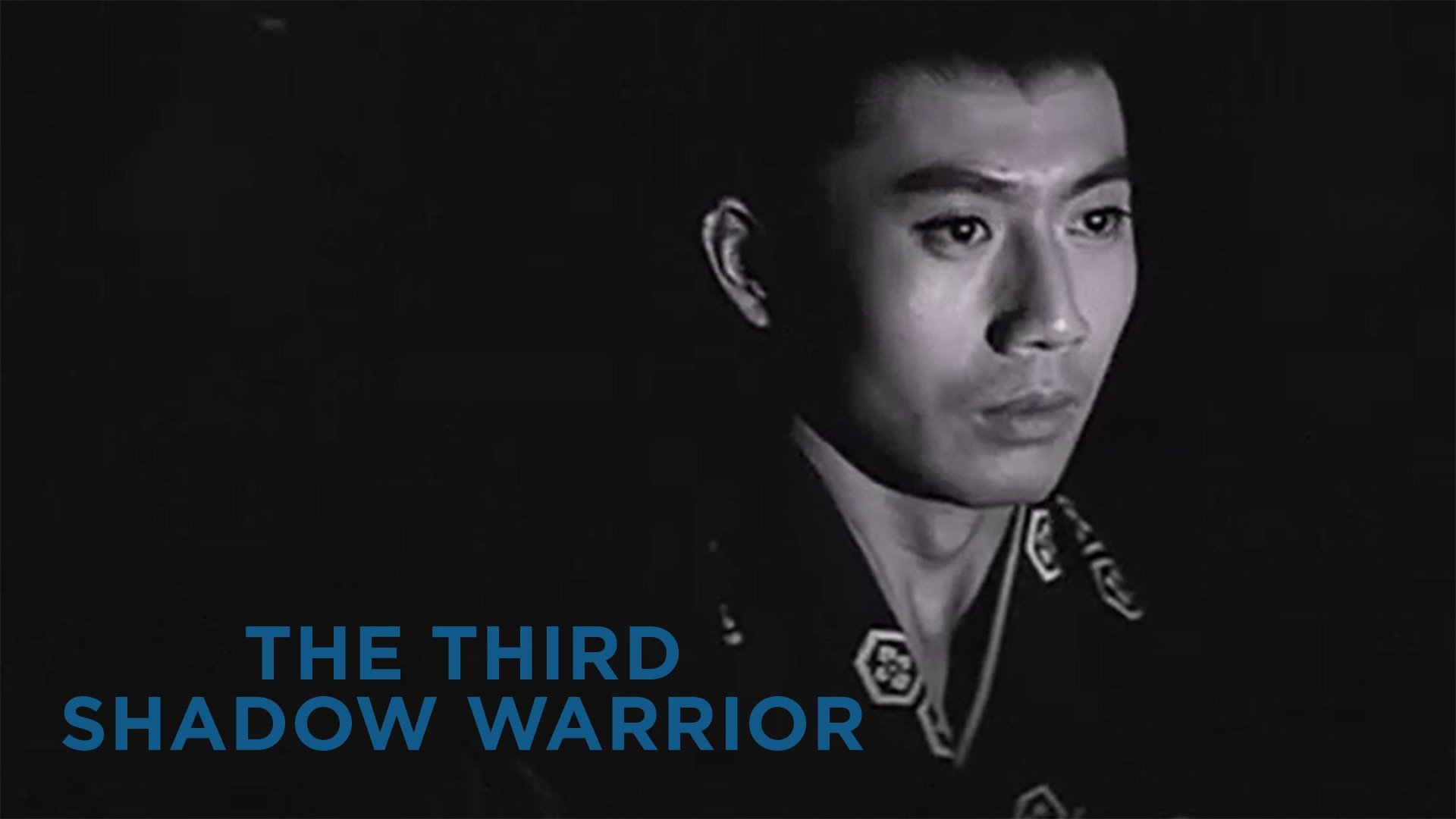 Watch The Third Shadow Warrior (1963) Full Movie Online - Plex