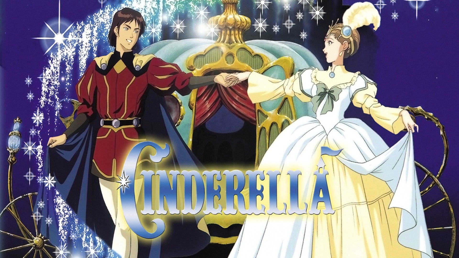 Cinderella Story (1996) - Plex
