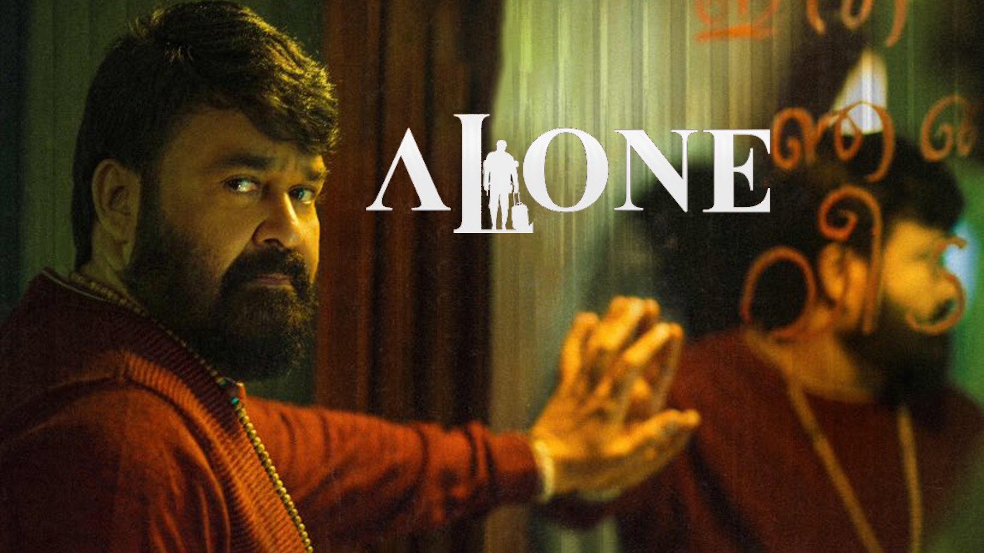 Alone (2023) - Plex