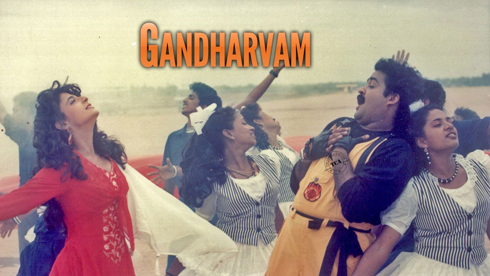 Watch Gandharvam (1993) Full Movie Free Online - Plex