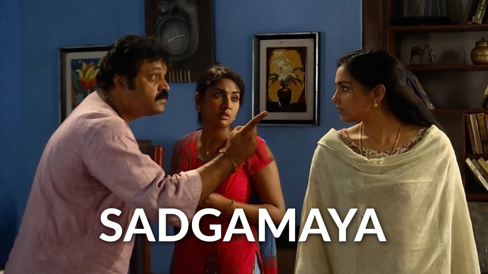 Sadgamaya (2010) - Plex