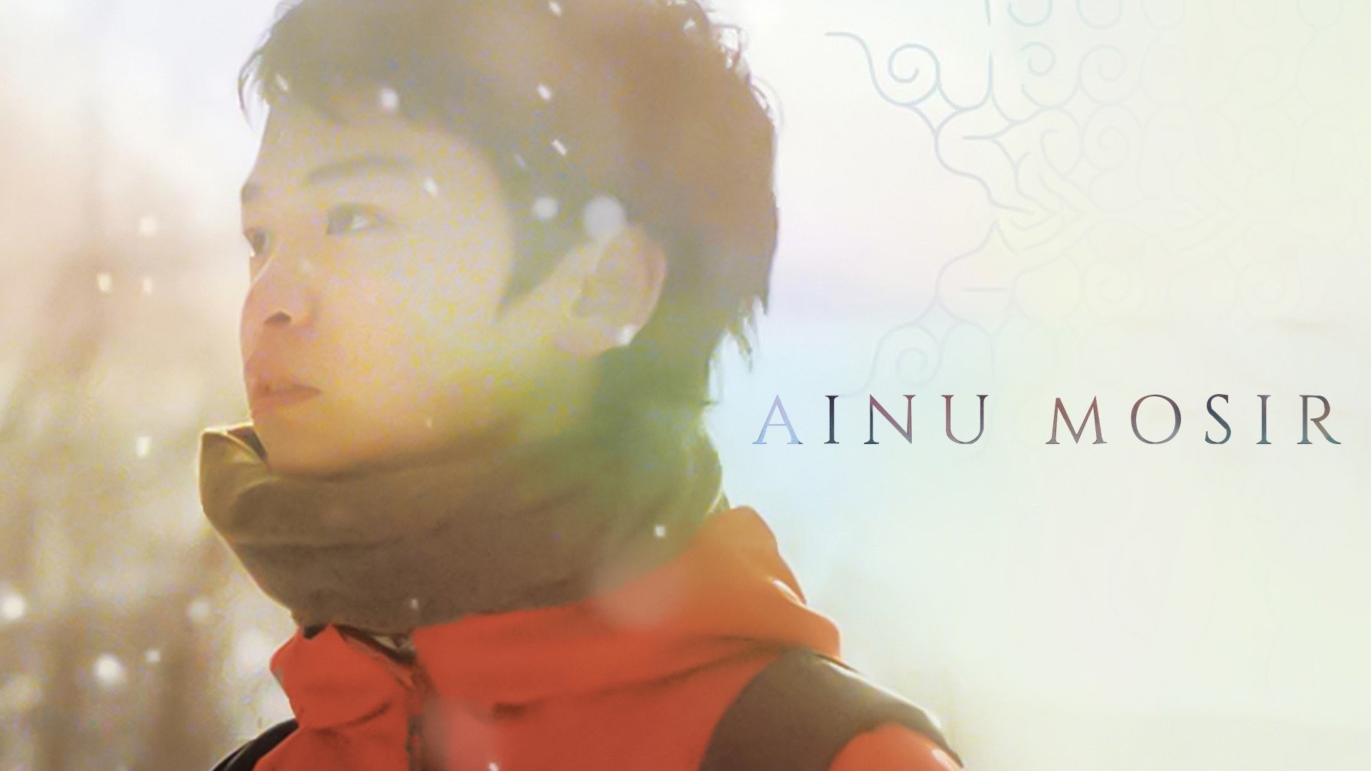 Ainu Mosir (2020) - Plex