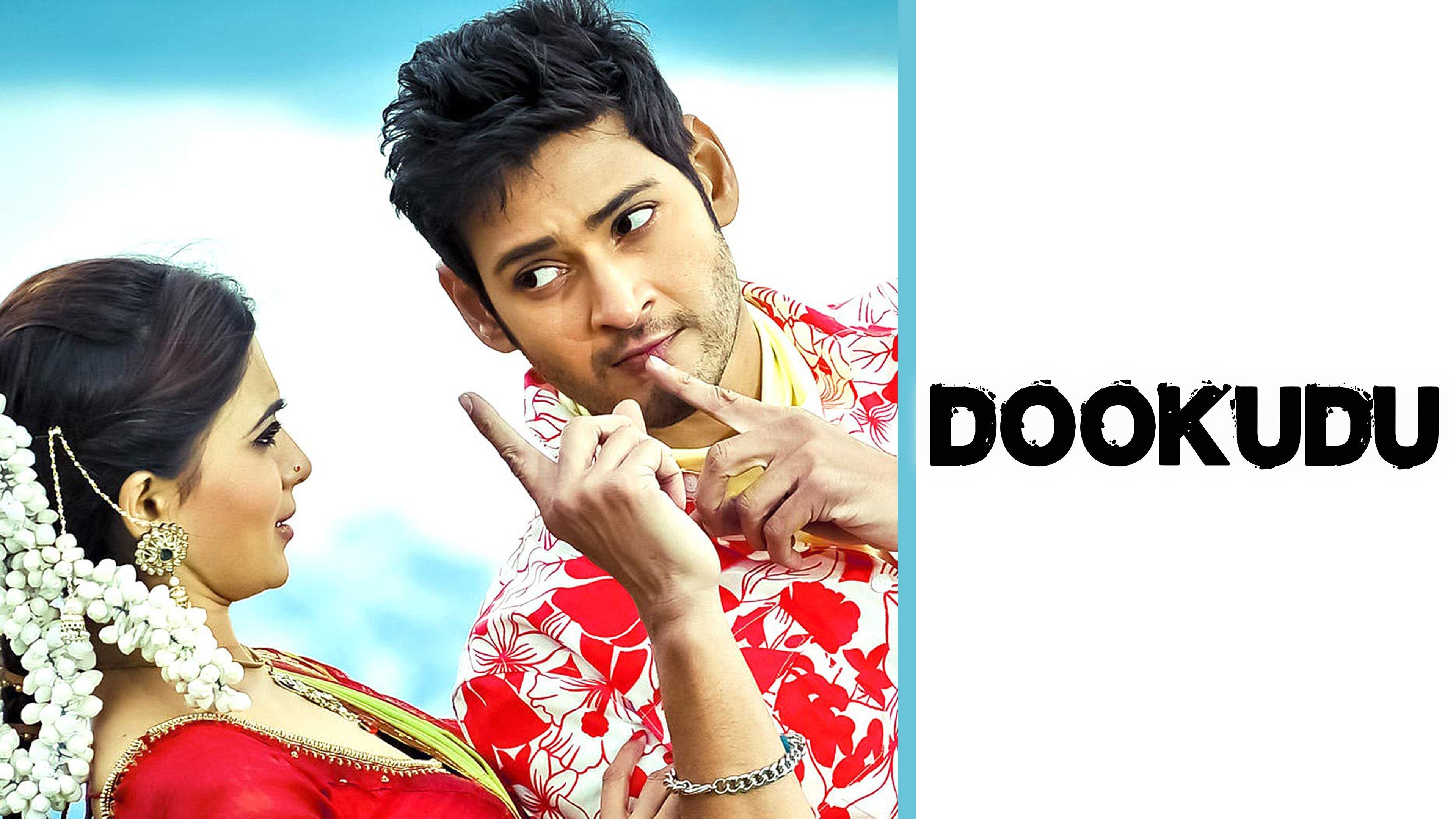 Shriya Sharma In Dookudu