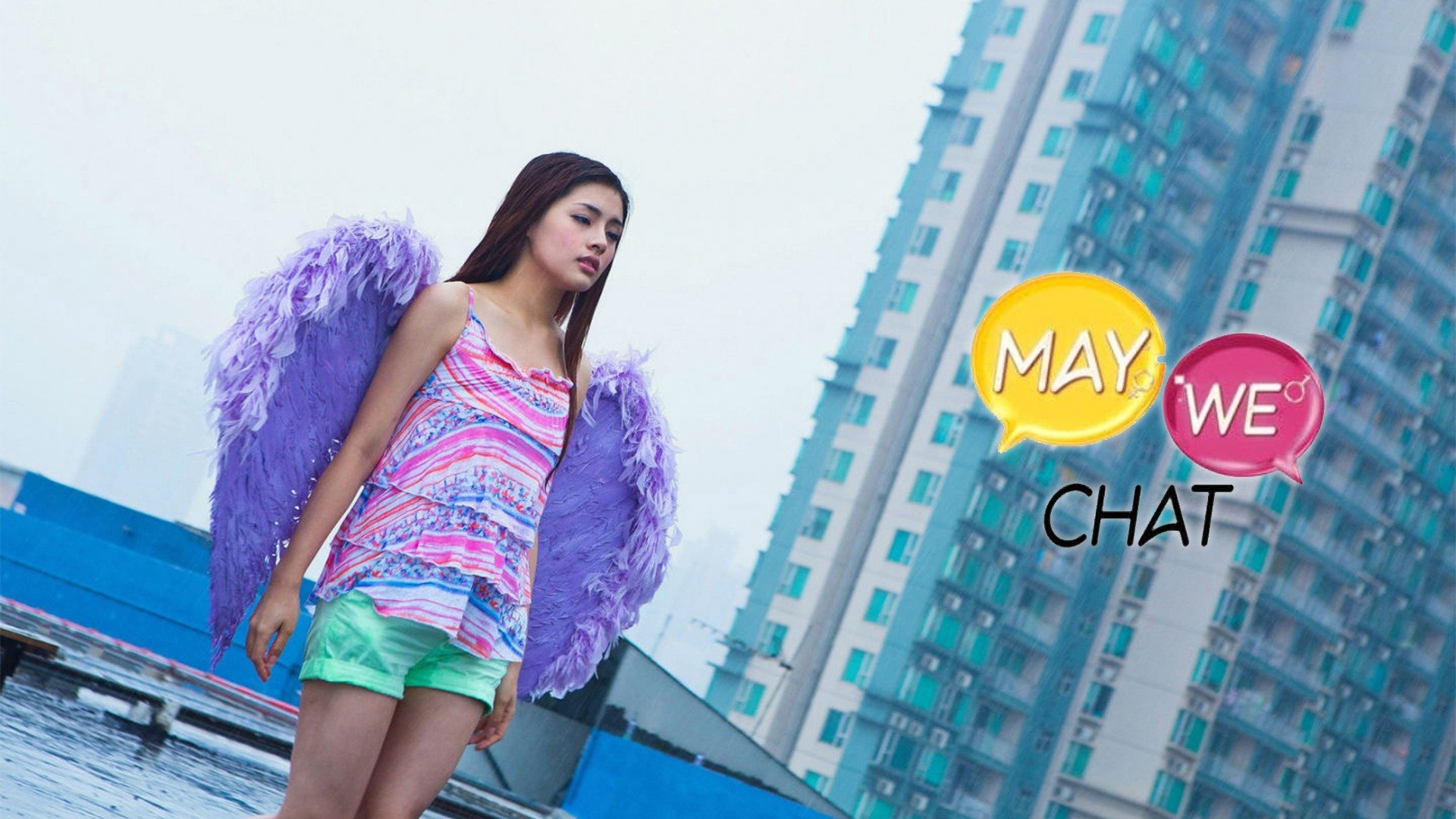 May We Chat (2014) - Plex