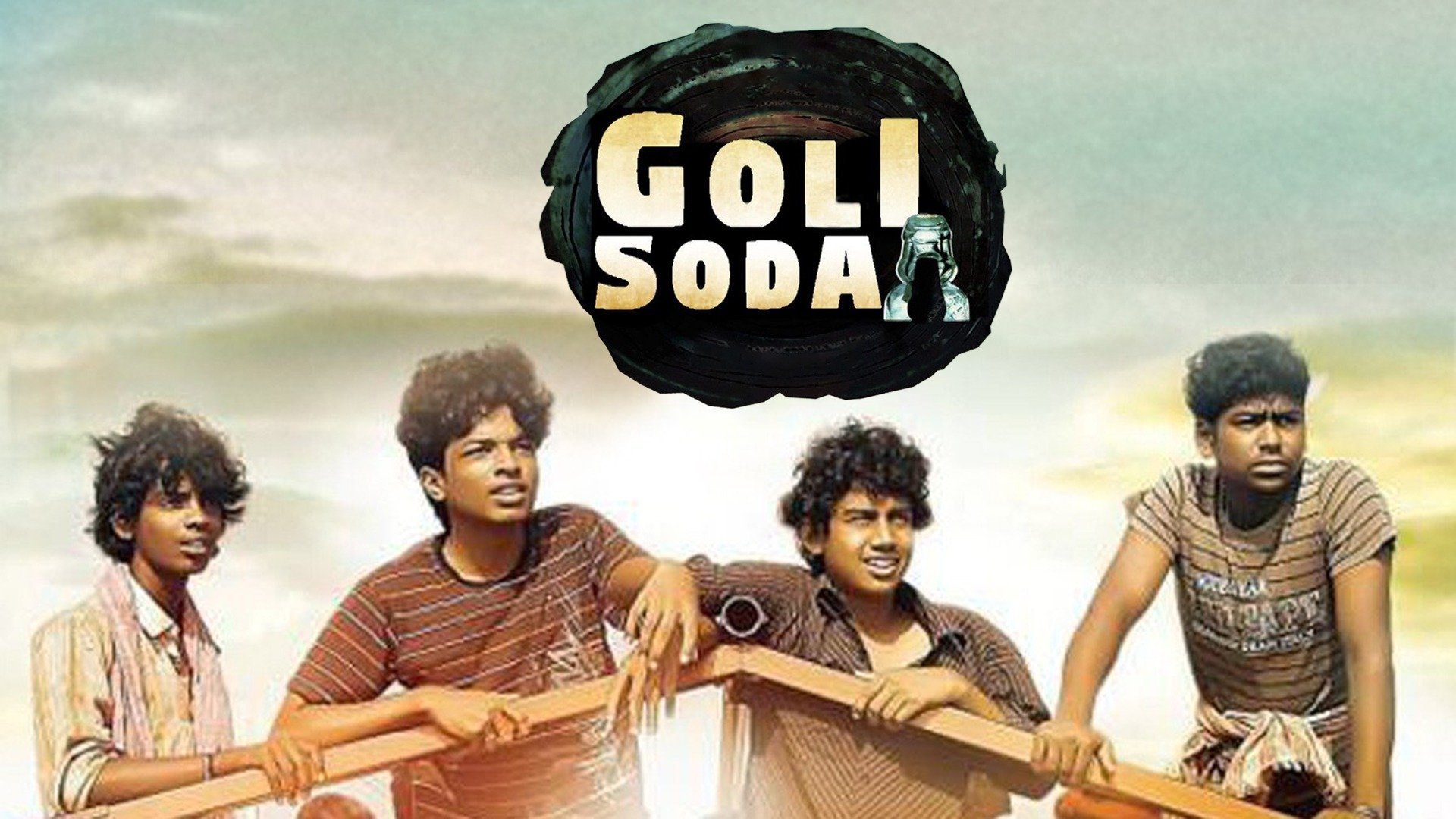 Goli Soda (2014) - Plex