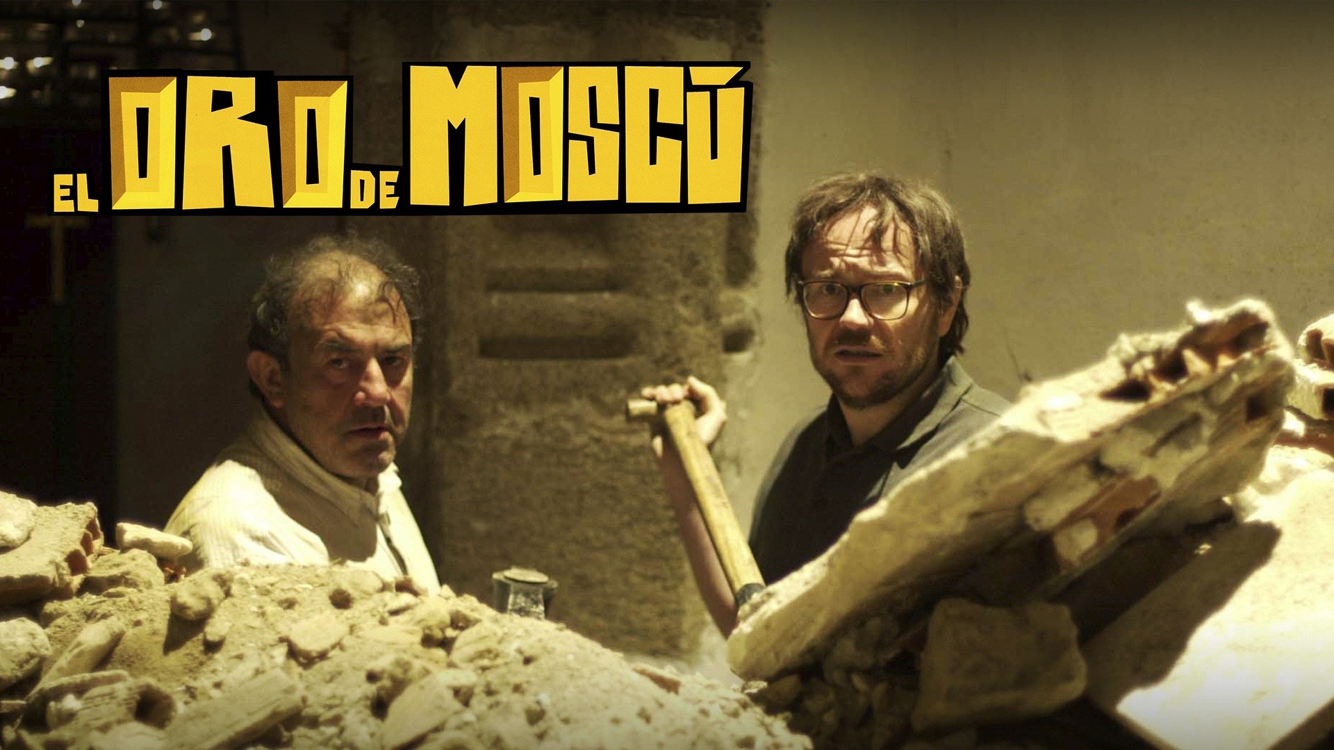 Moscow Gold (2003) - Plex