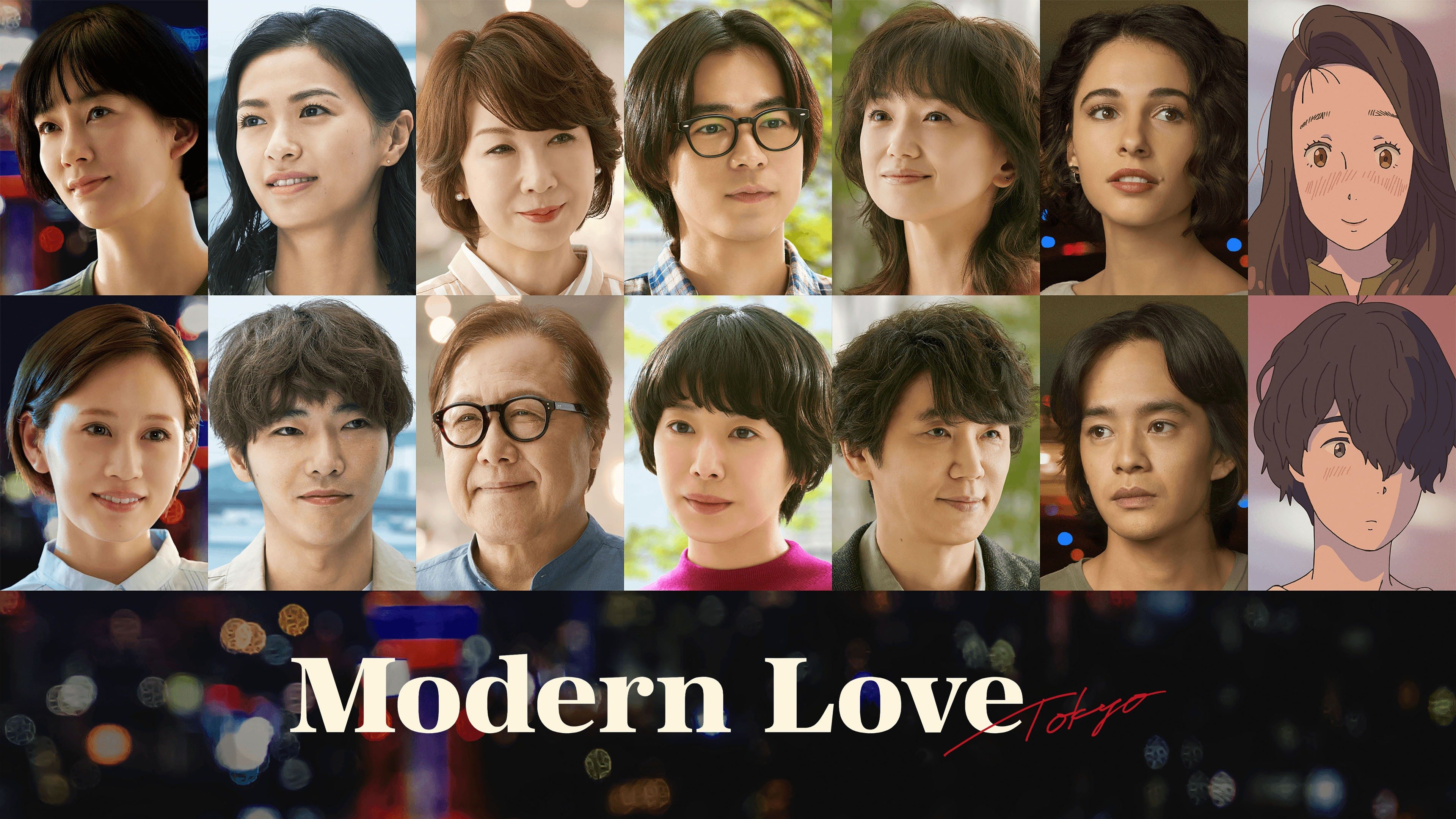 Watch Modern Love Tokyo (2022) TV Series Online - Plex