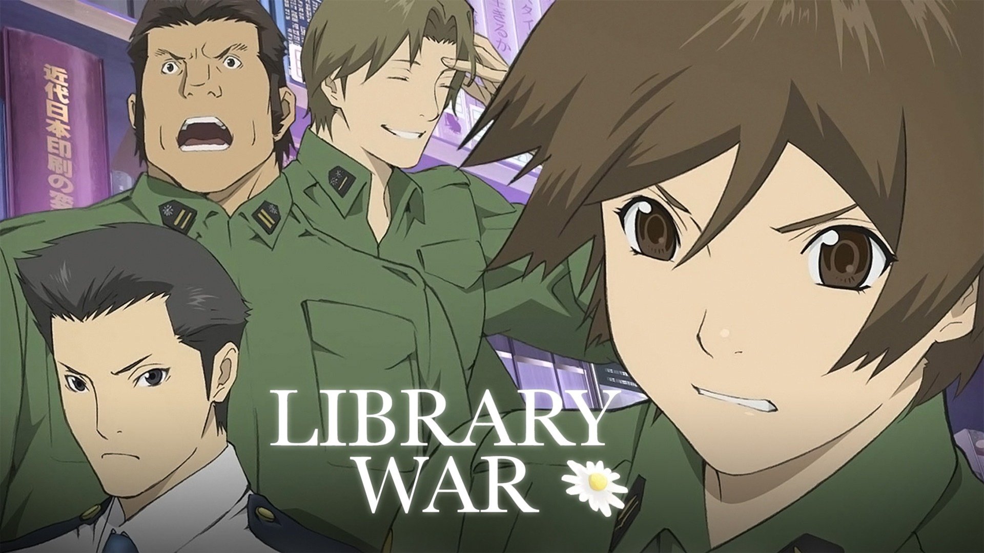 Watch Library War (2008) TV Series Free Online - Plex