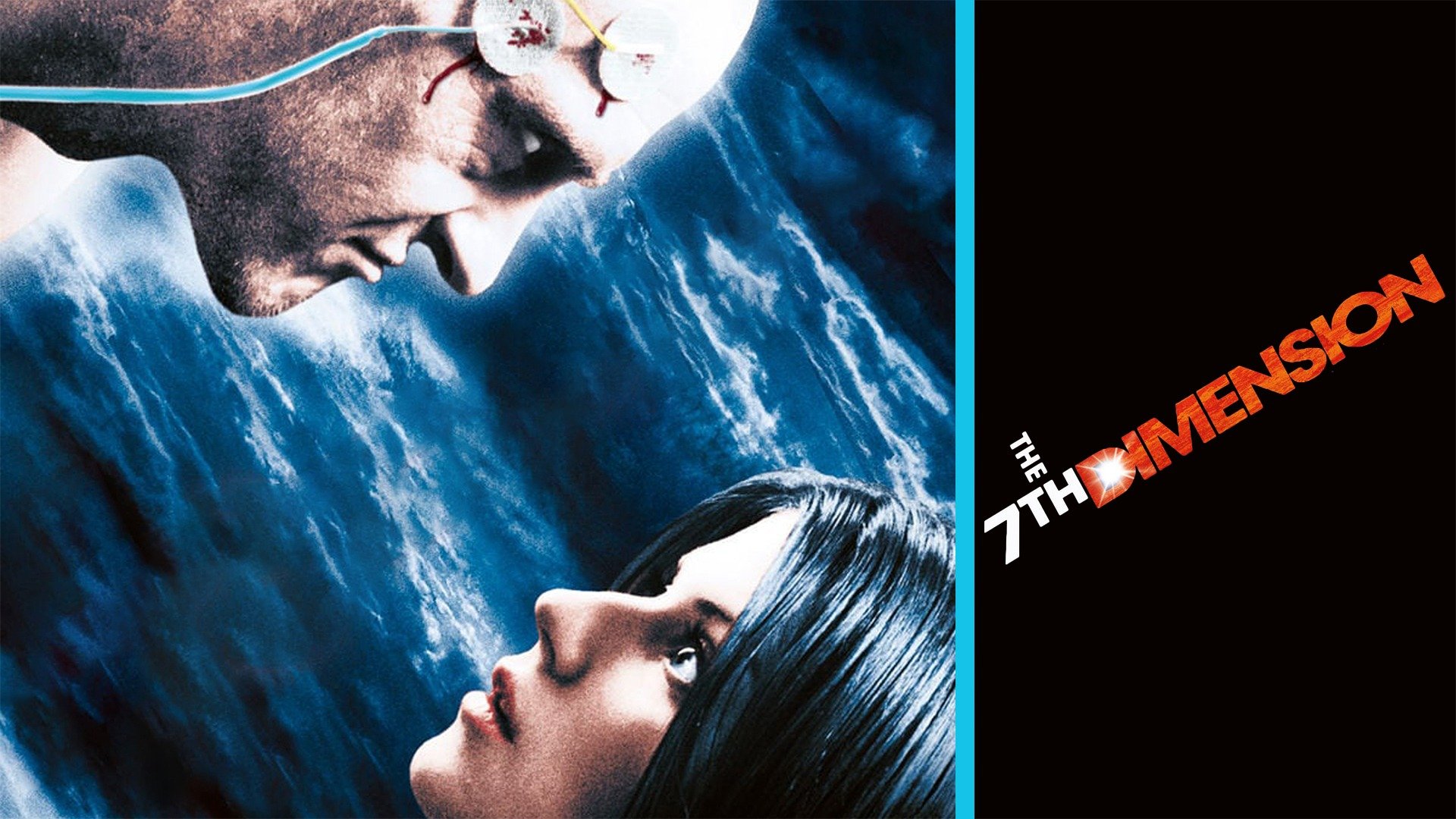 Beacon77 (2010) - Plex