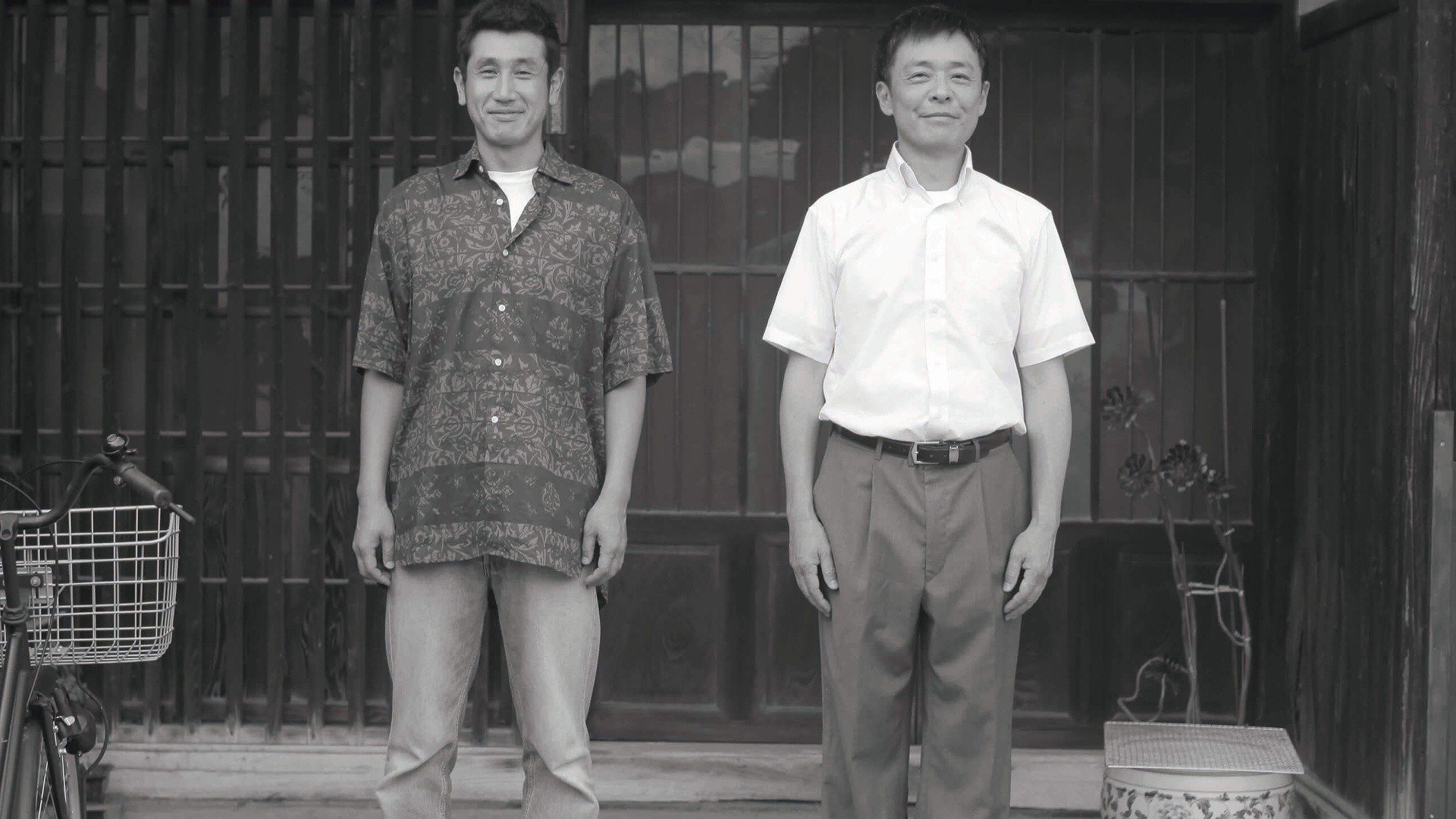 Obon Brothers (2015) - Plex