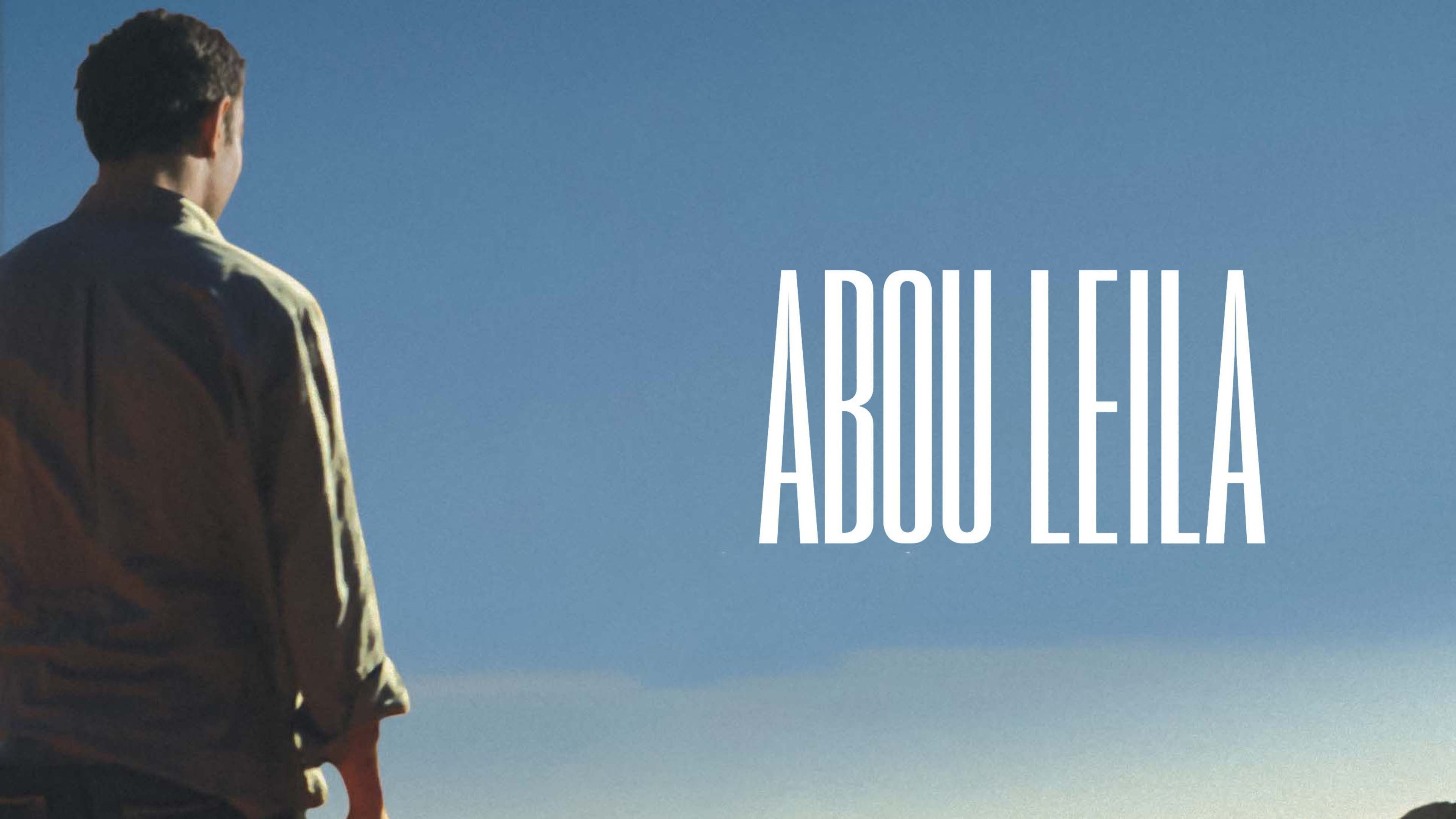 Abou Leila (2020) - Plex