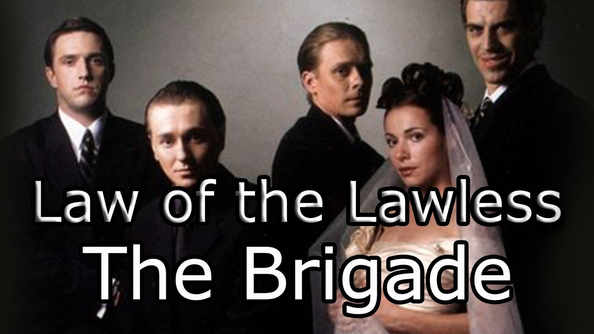 Brigada (2002) - Plex