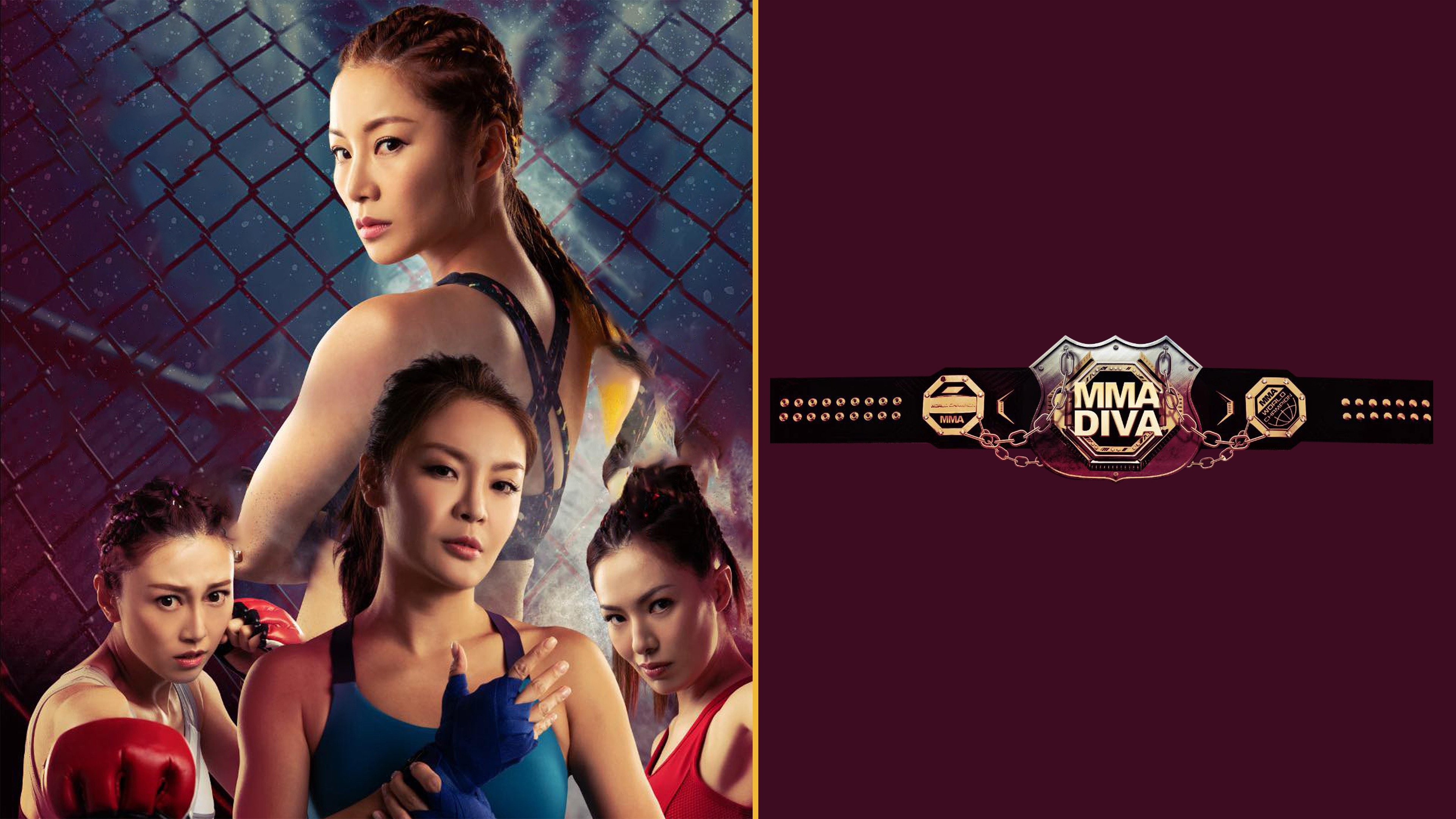 MMA Diva (2020) - Plex