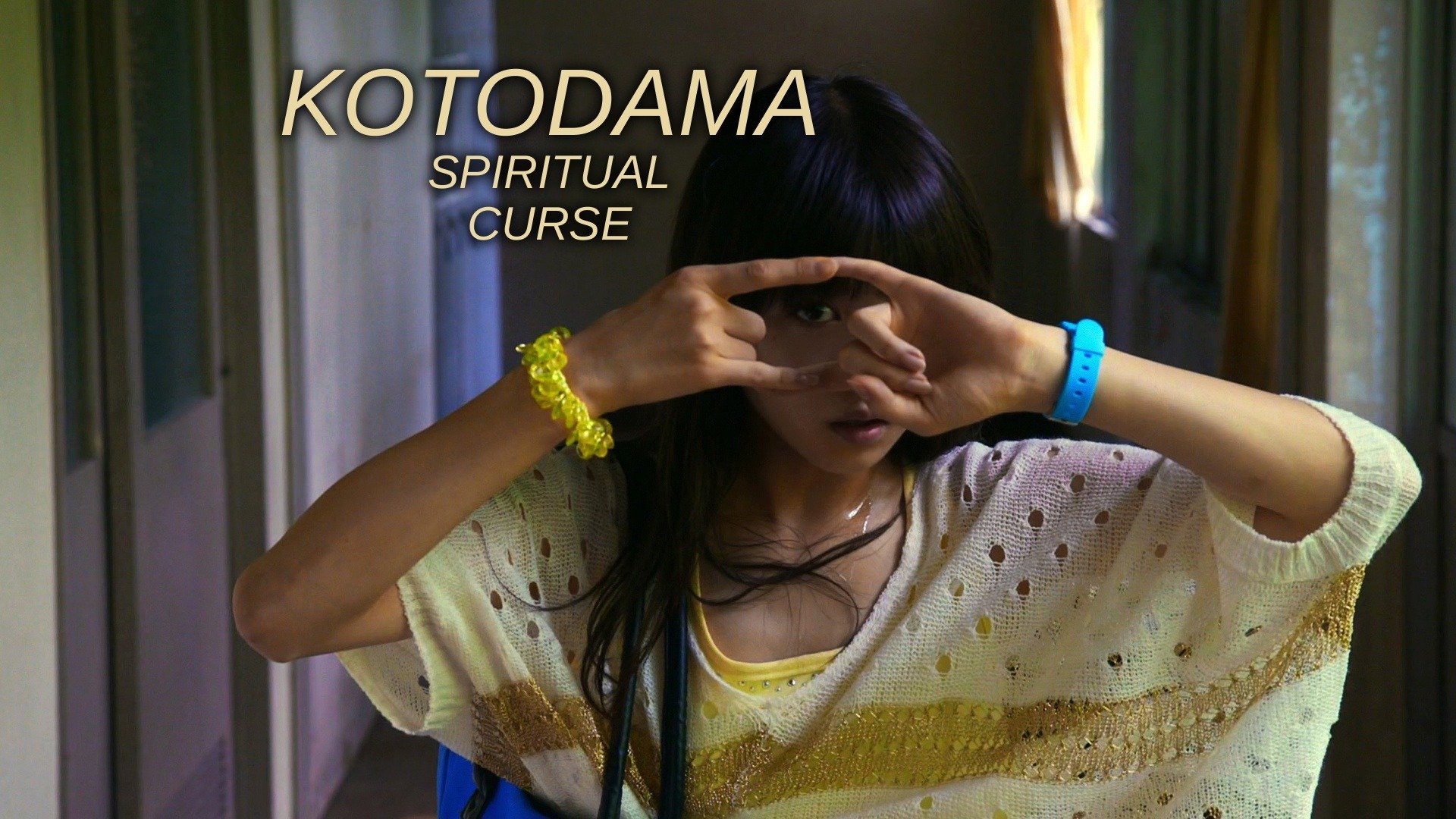 Watch Haunted School: The Curse of the Word Spirit (2014) Full Movie Online - Plex