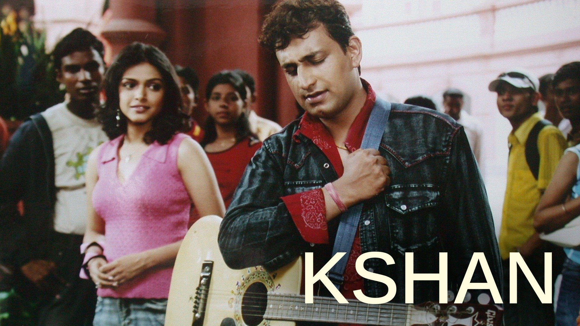 Watch Shan (2006) Full Movie Online - Plex