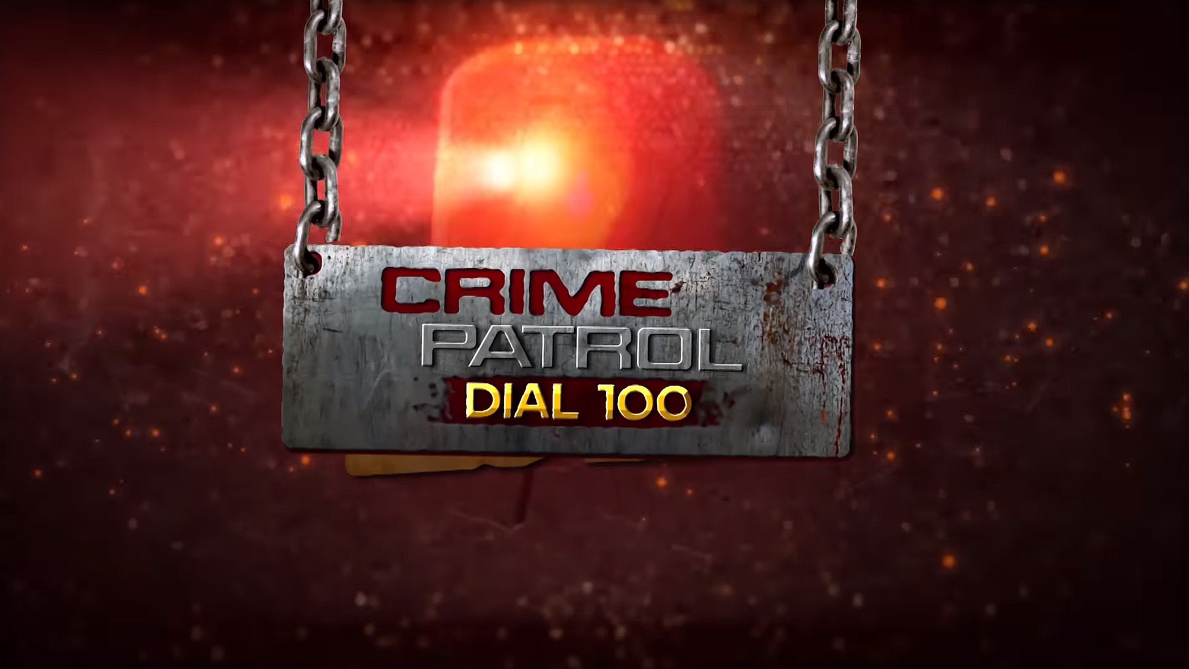 Crime Patrol Dial 100 · Season 1 - Plex