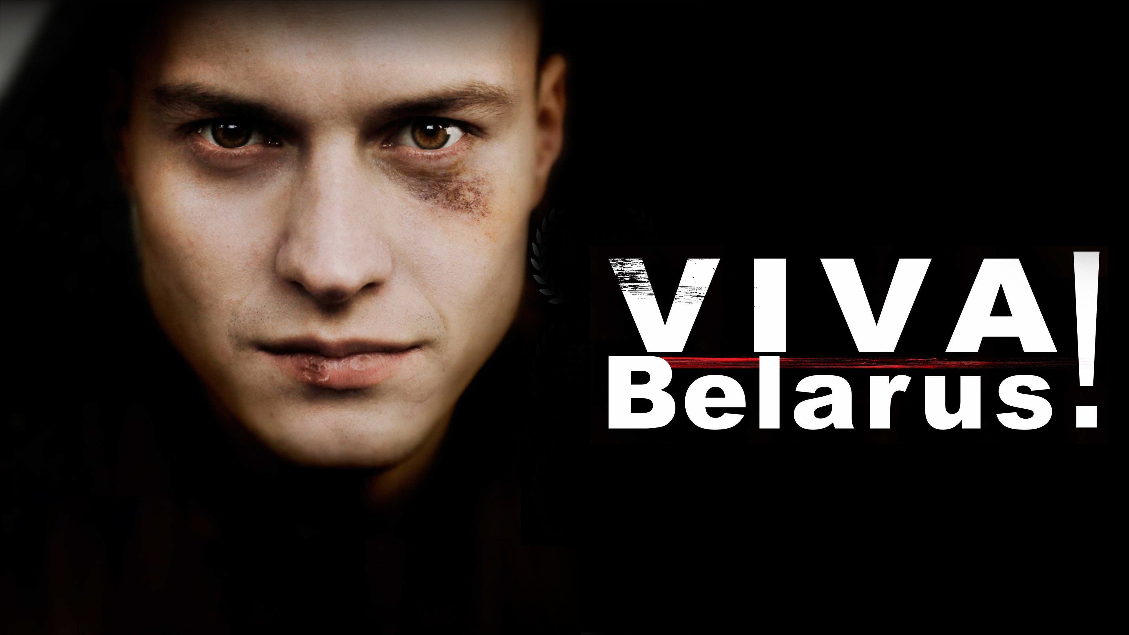 Viva Belarus! (2013) - Plex