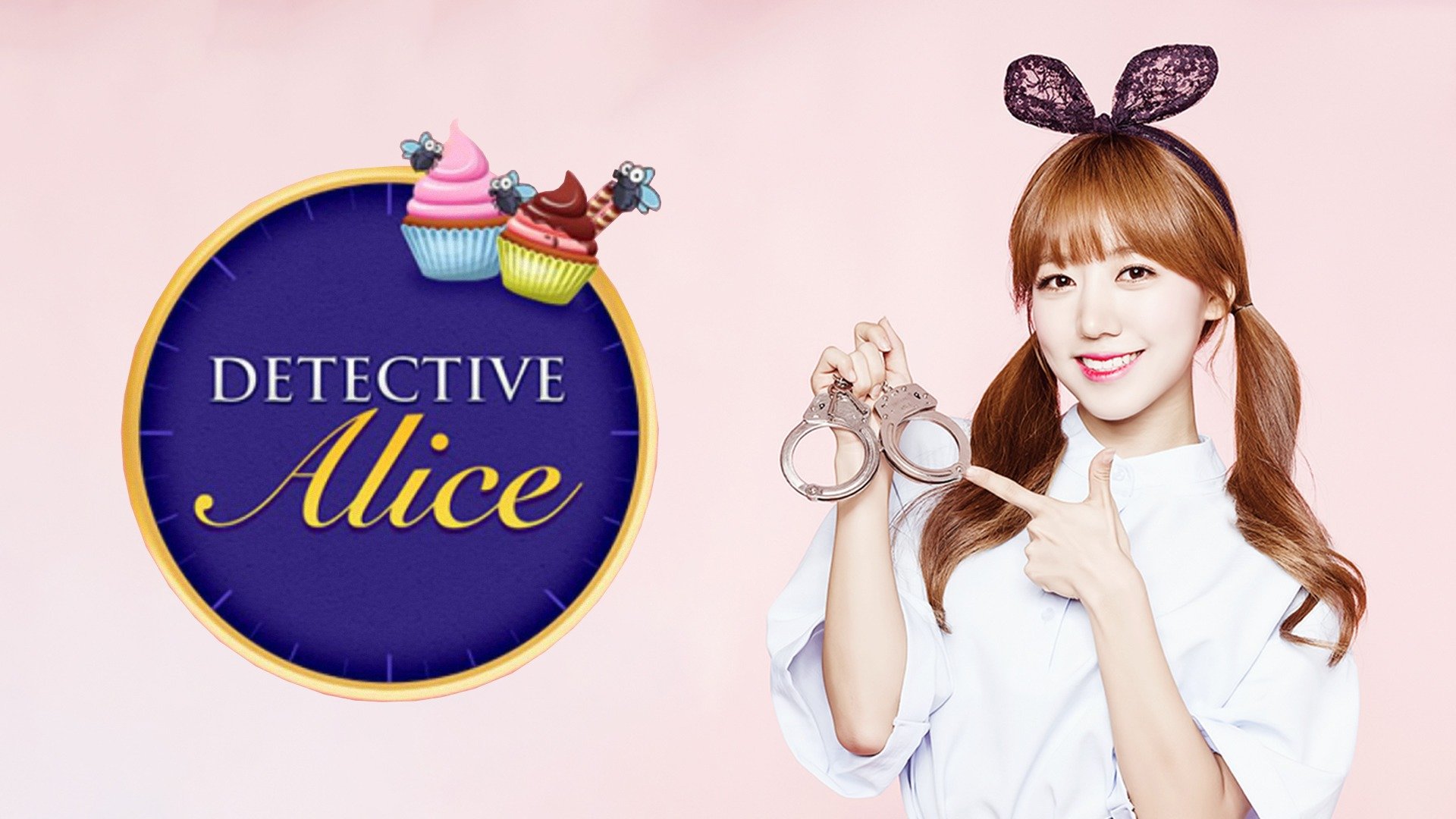 Detective Alice (2015) - Plex