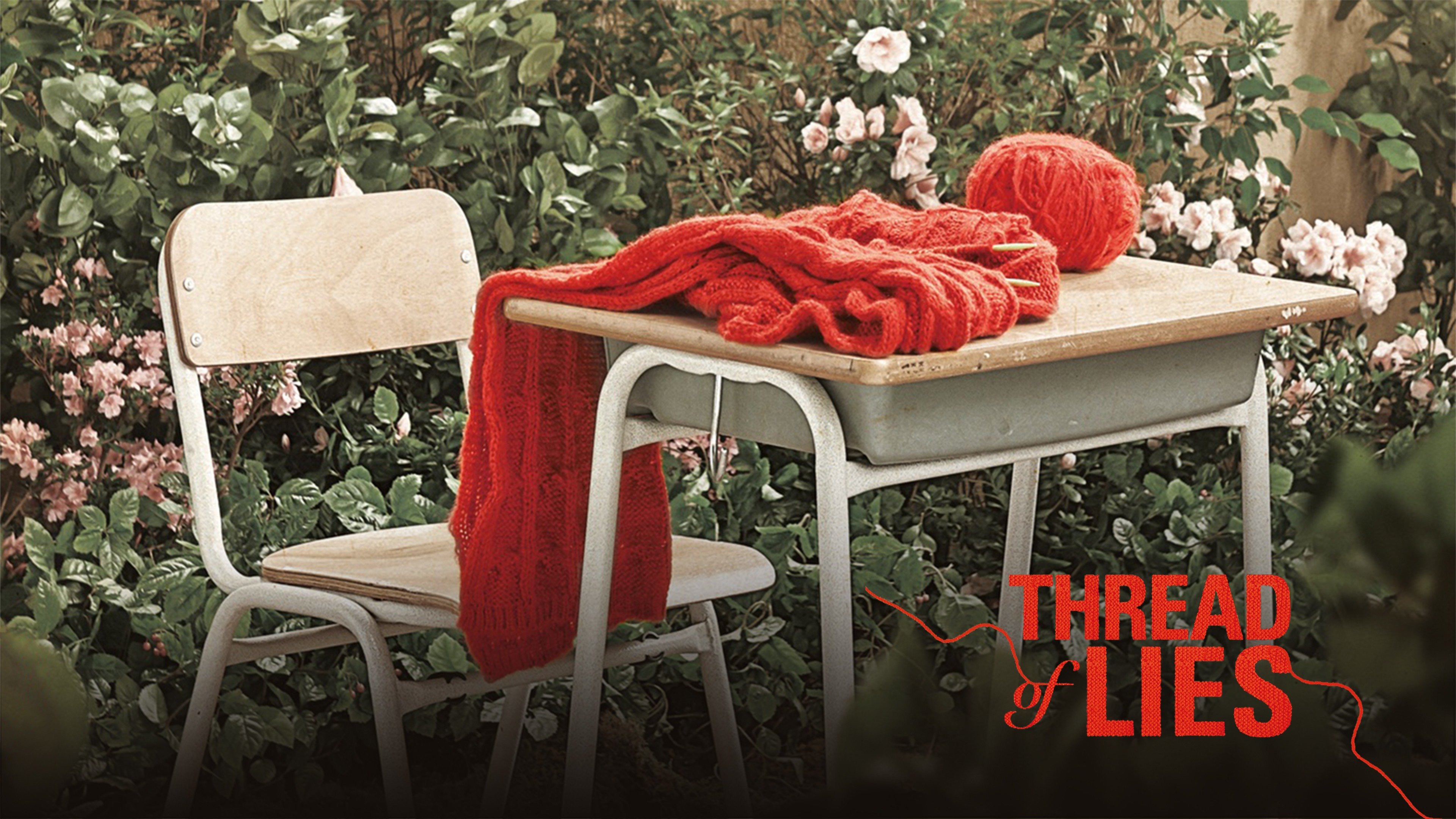 Thread of Lies (2014) - Plex