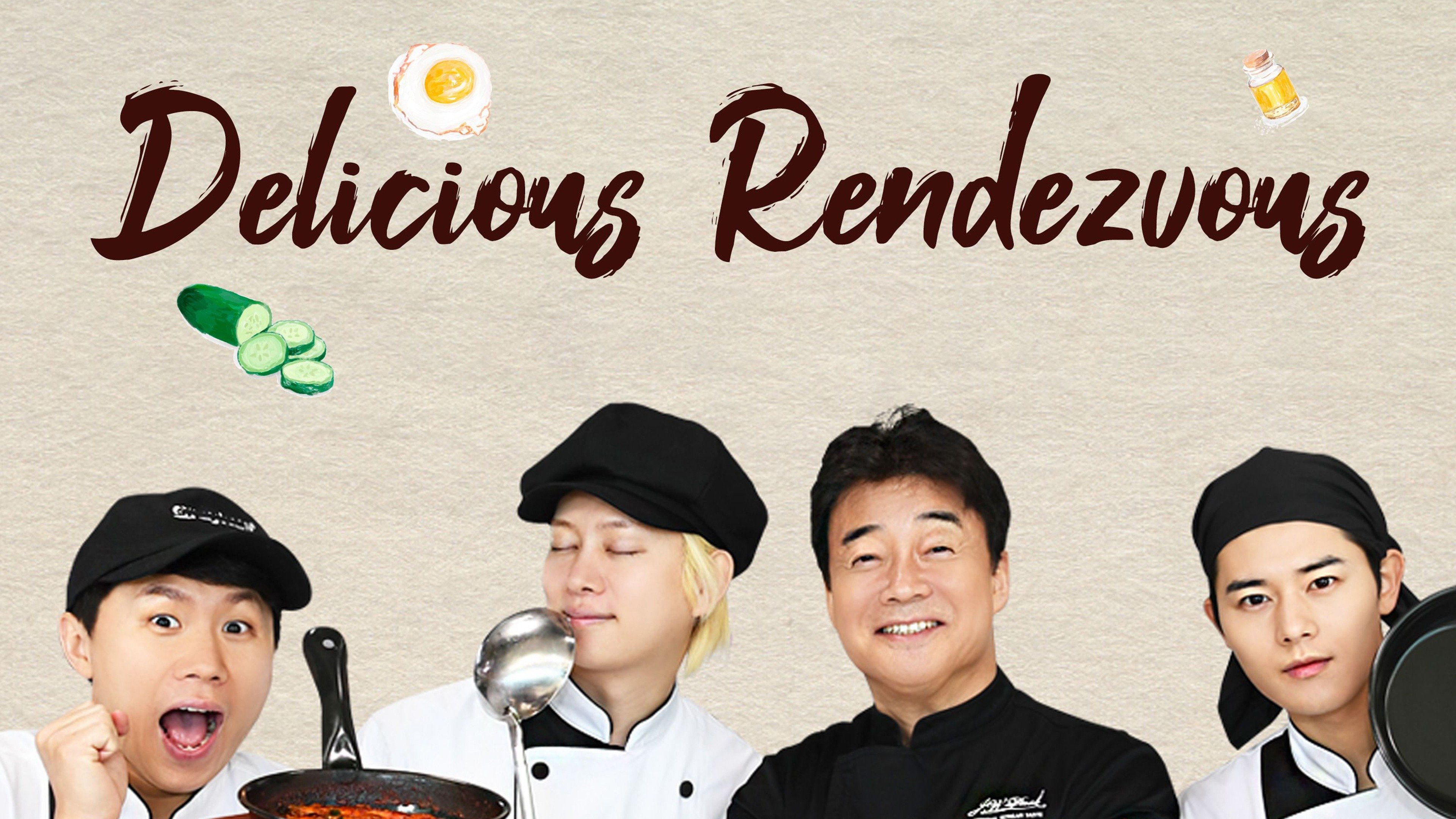 Delicious Rendezvous · Season 1 - Plex