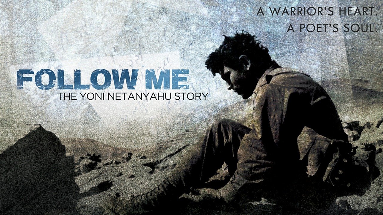 Follow Me (1969) - Plex