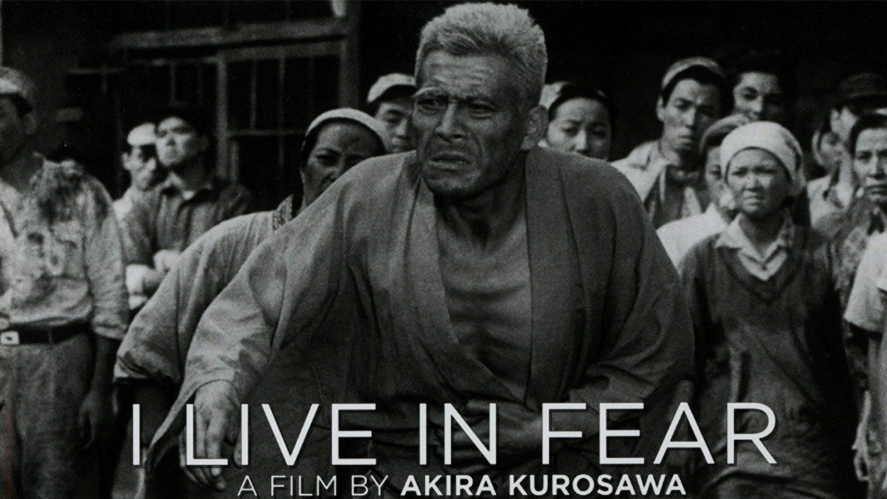 Watch I Live in Fear (1955) Full Movie Online - Plex