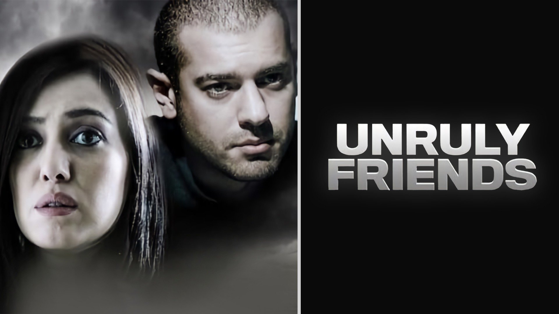Unruly Friends (2012) - Plex