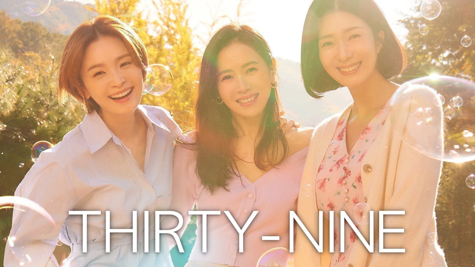Watch Thirty-Nine (2022) TV Series Online - Plex
