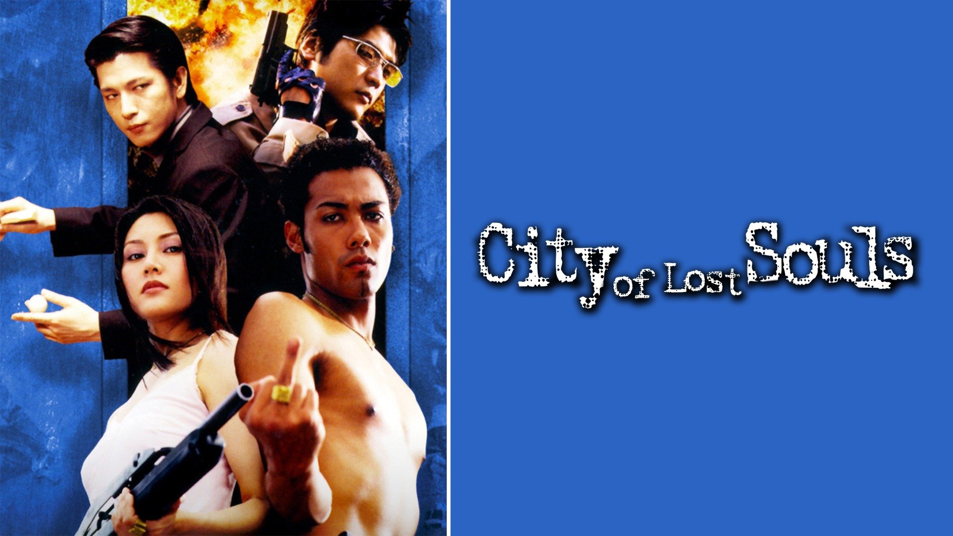 The City of Lost Souls (2000) - Plex