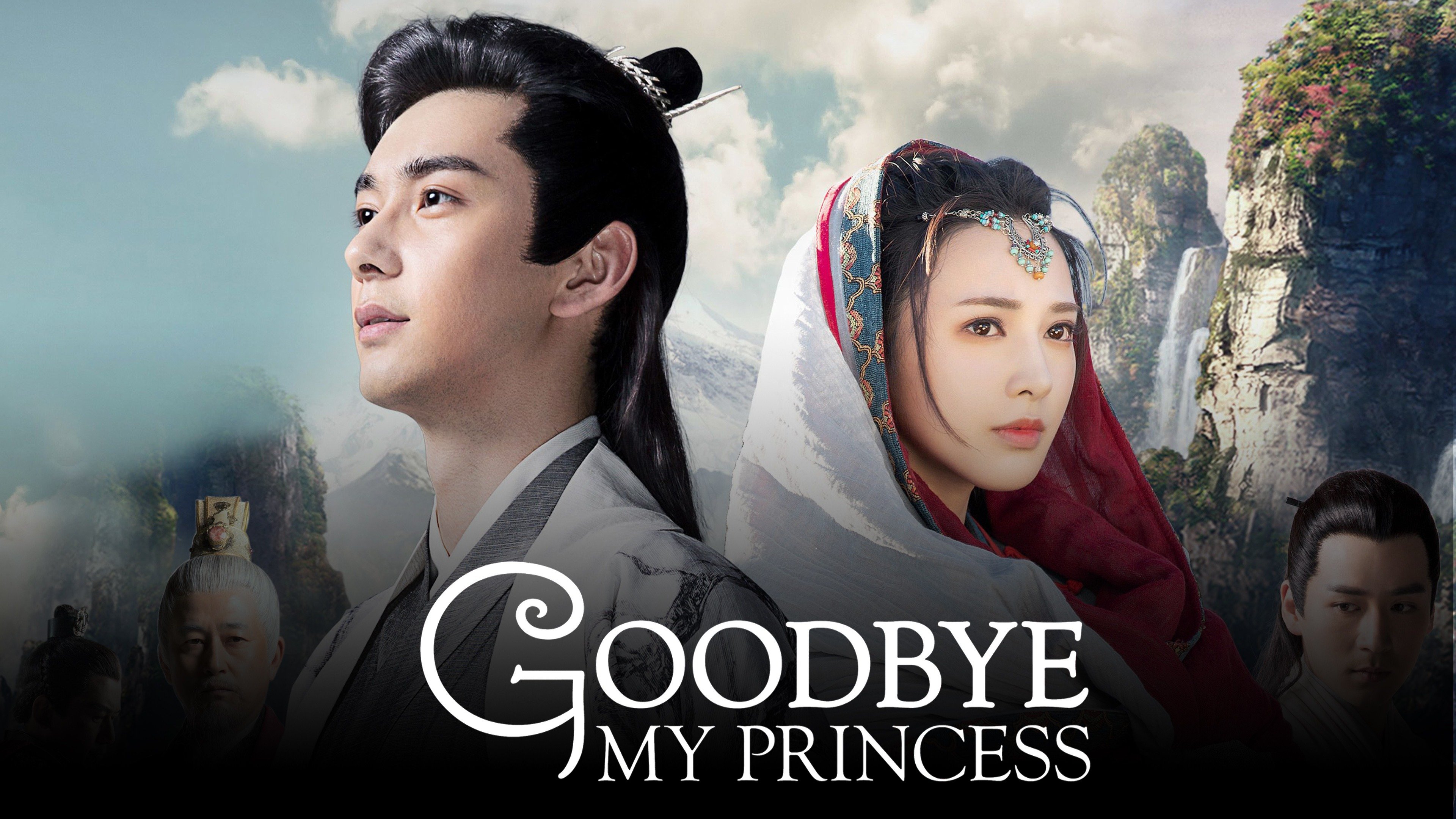 Watch Good Bye My Princess (2019) TV Series Free Online - Plex