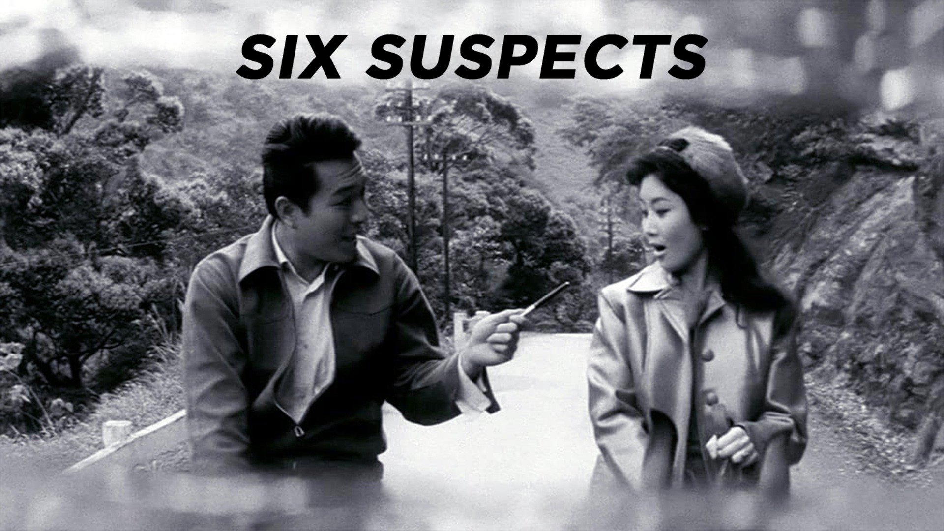 Six Suspects (1965) - Plex