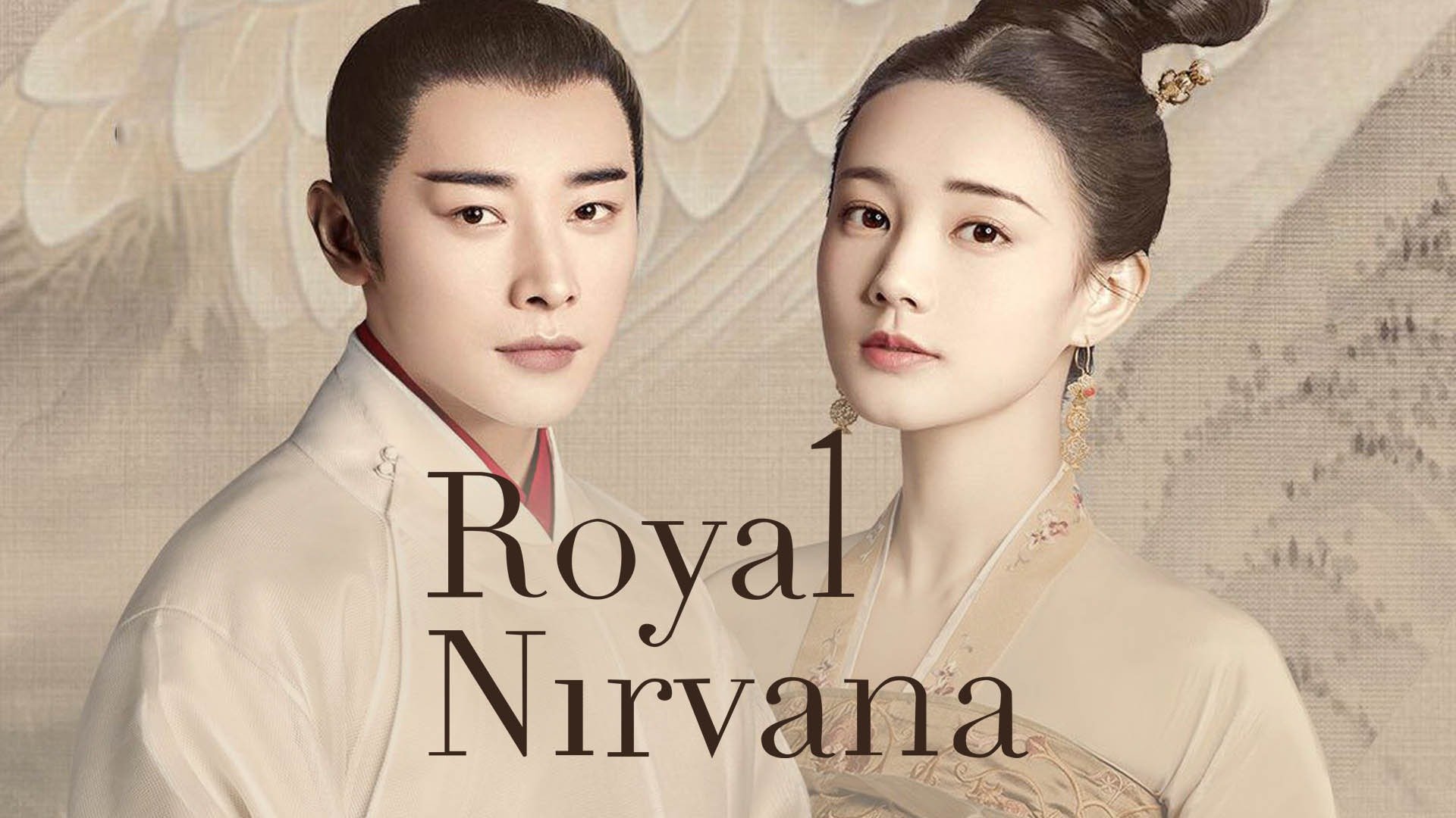 Watch Royal Nirvana (2019) TV Series Free Online - Plex