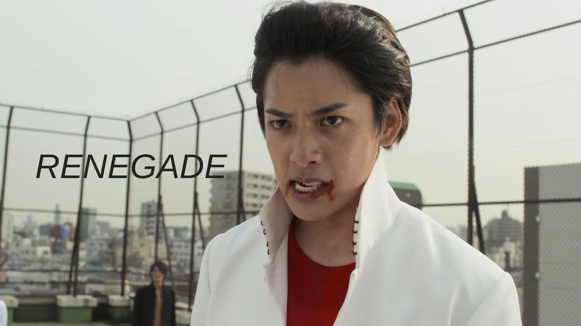 Renegade · Season 1 - Plex