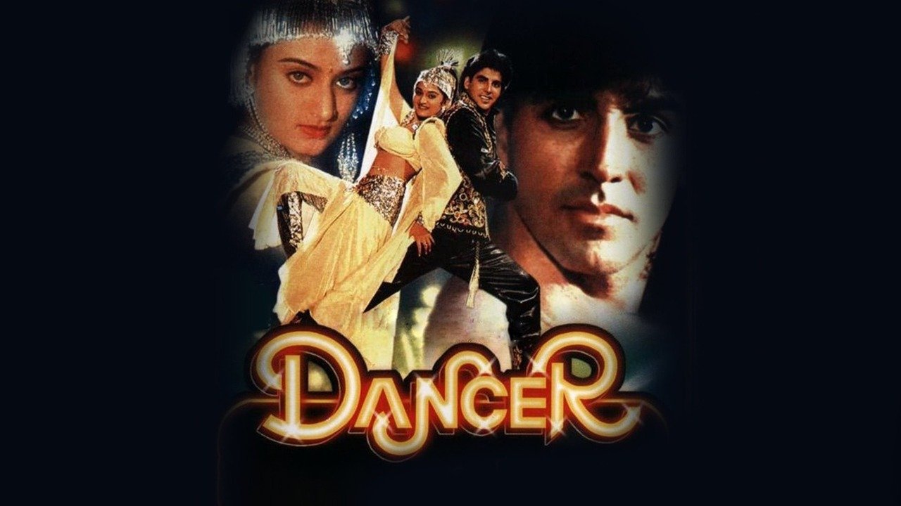 Dancer (1991) - Plex