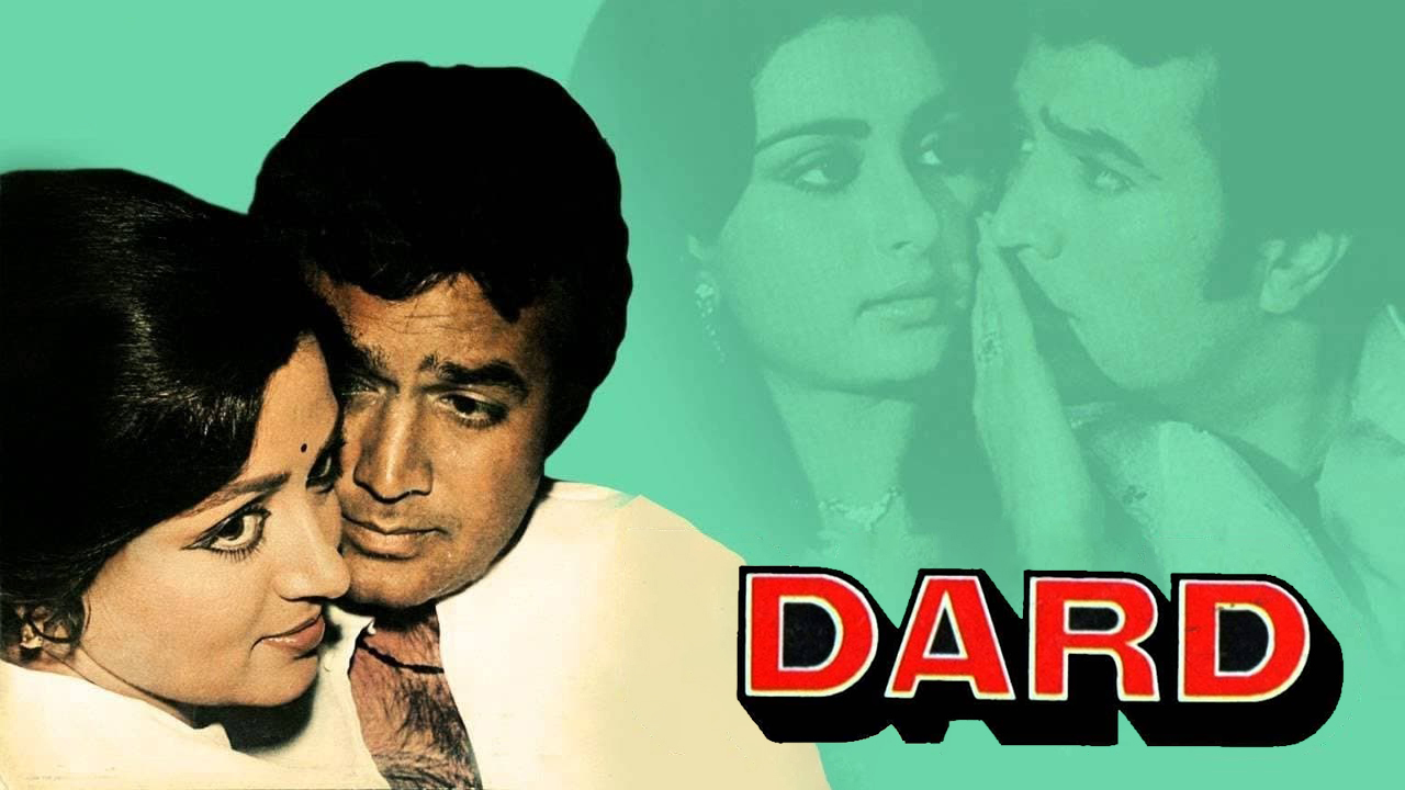 Dard (Conflict of Emotions) (1981) - Plex