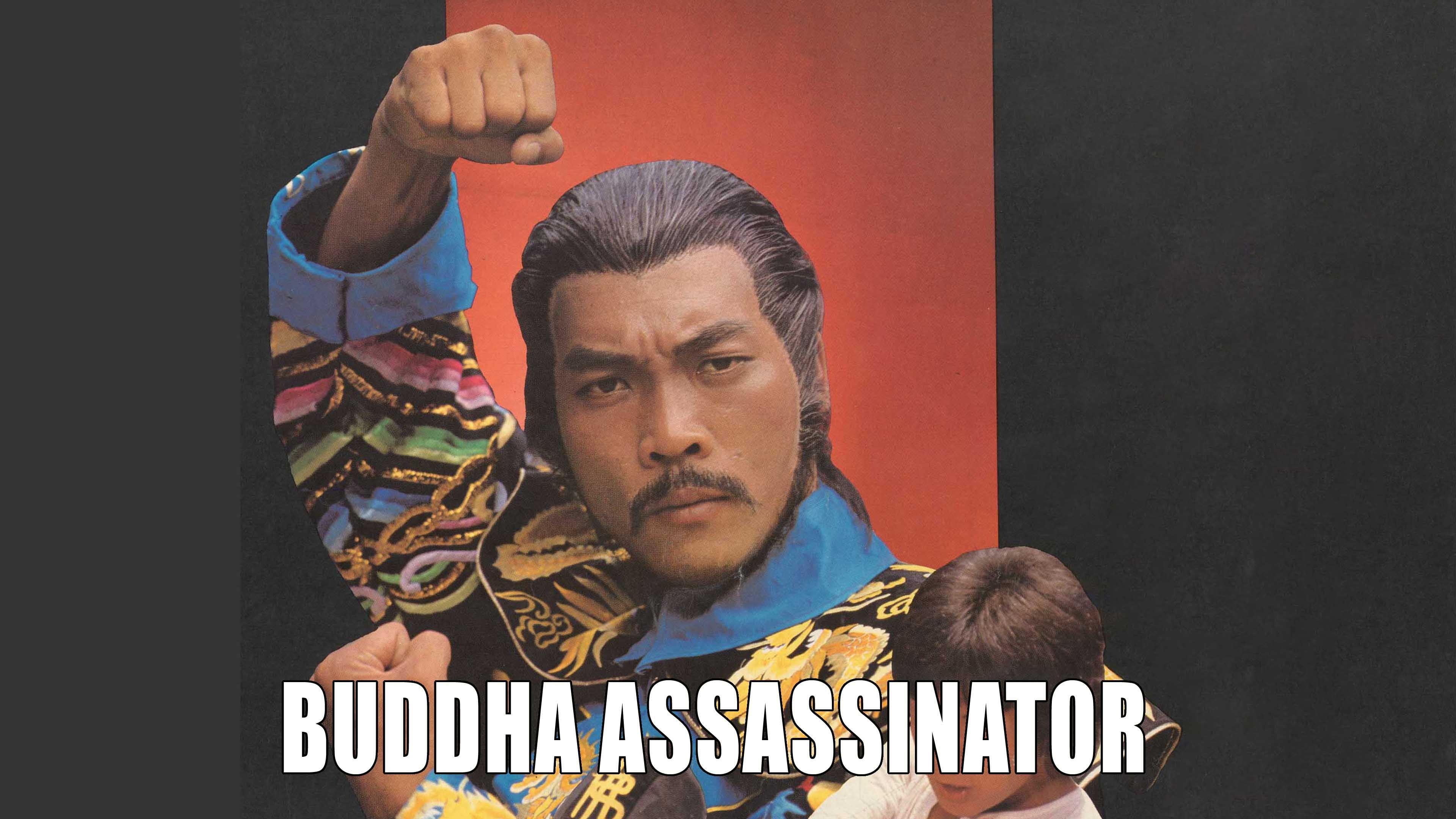 Watch The Buddha Assassinator (1980) Full Movie Free Online - Plex