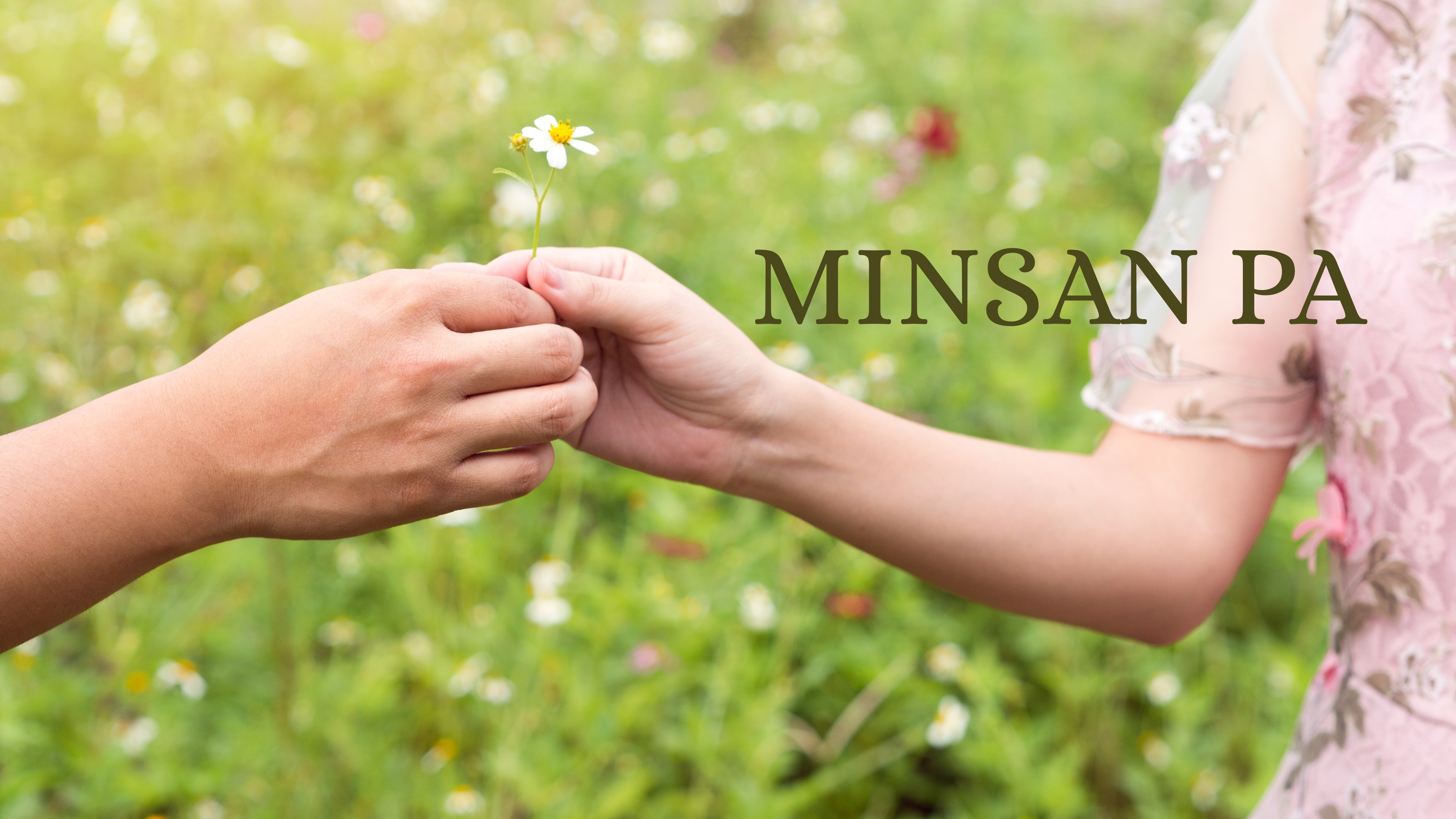 Minsan pa (2004) - Plex