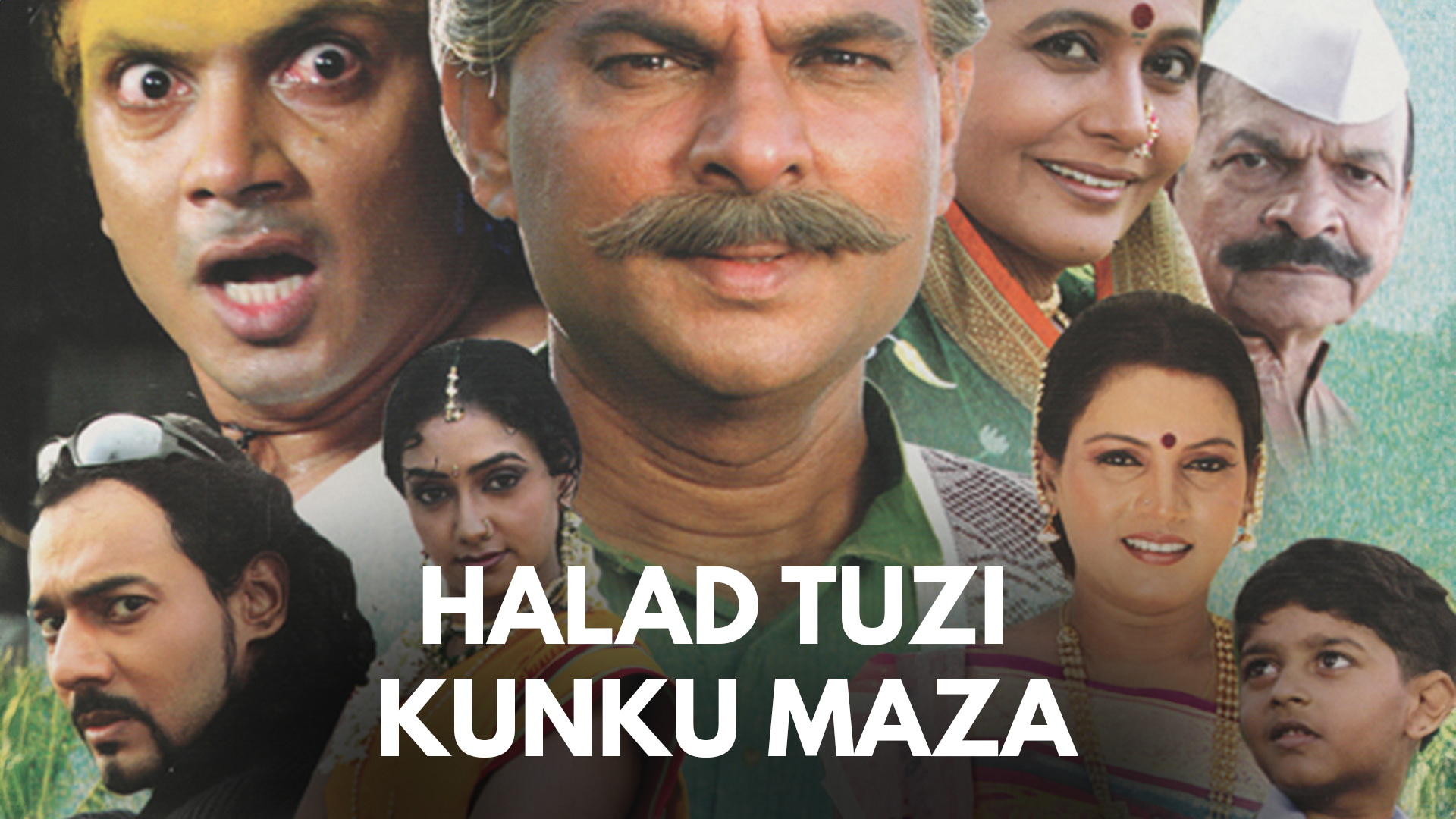 Halad Tuzi Kunku Maze - Plex