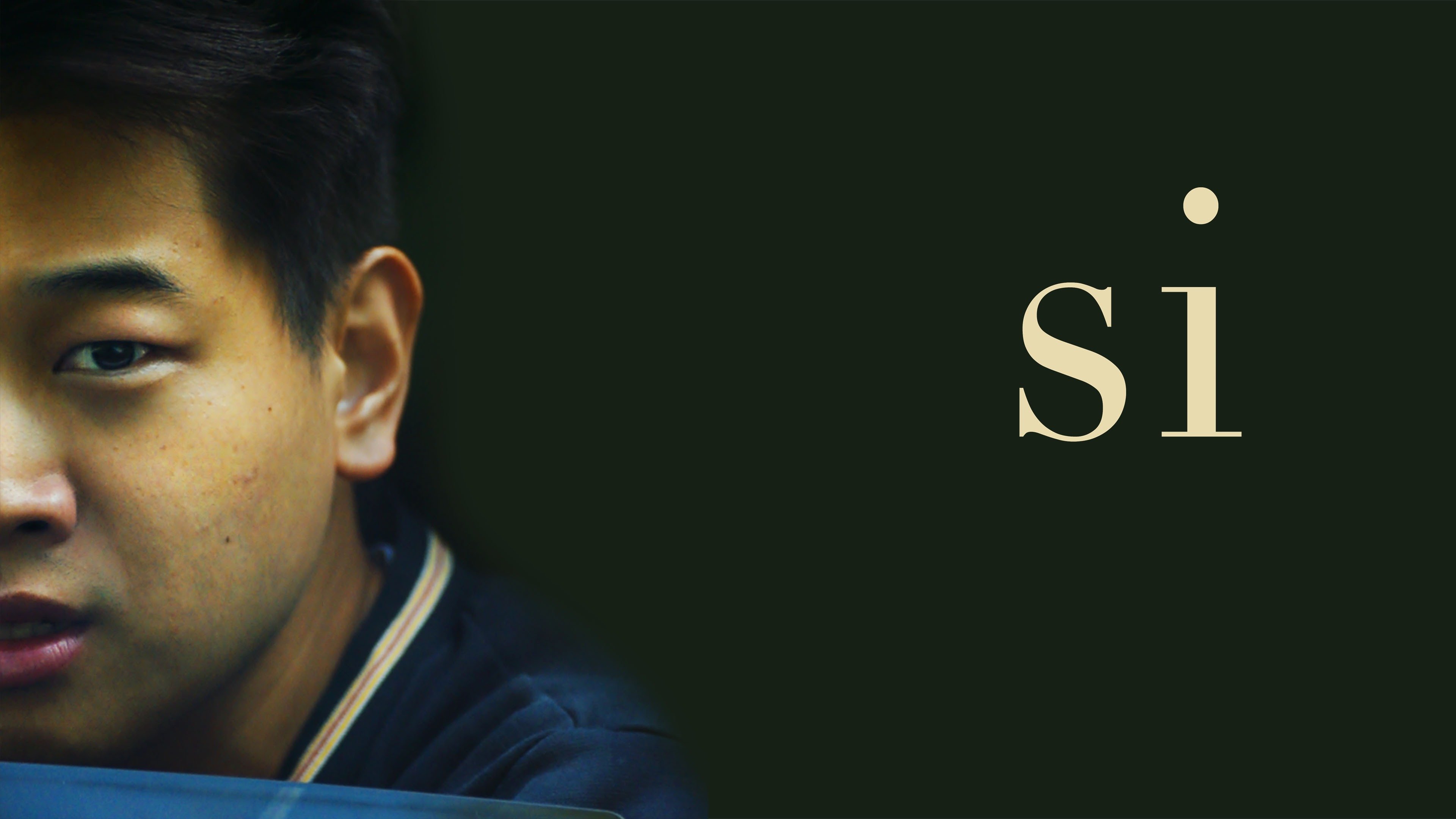 Si (2020) - Plex