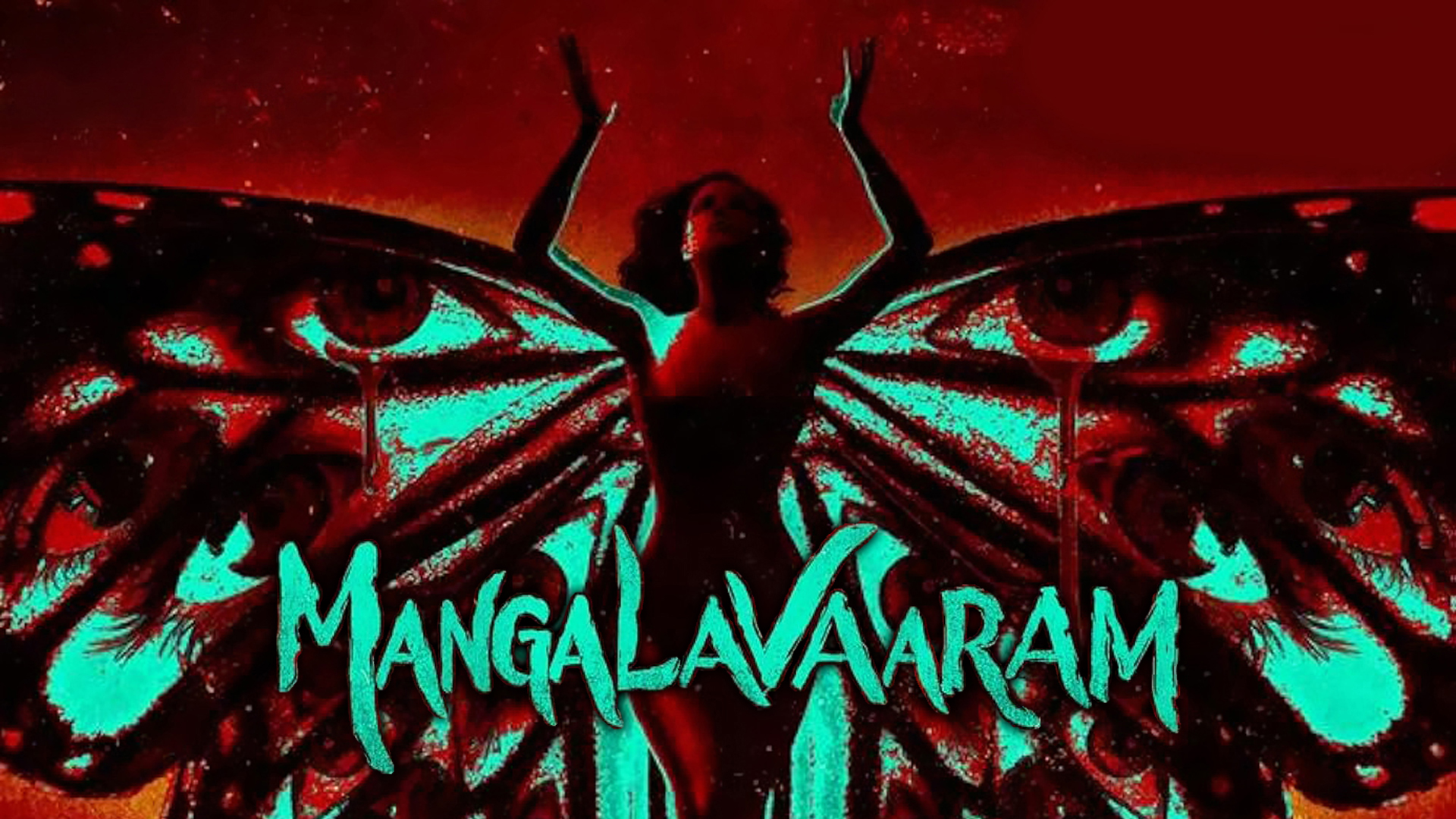 Mangalavaaram (2023) - Plex