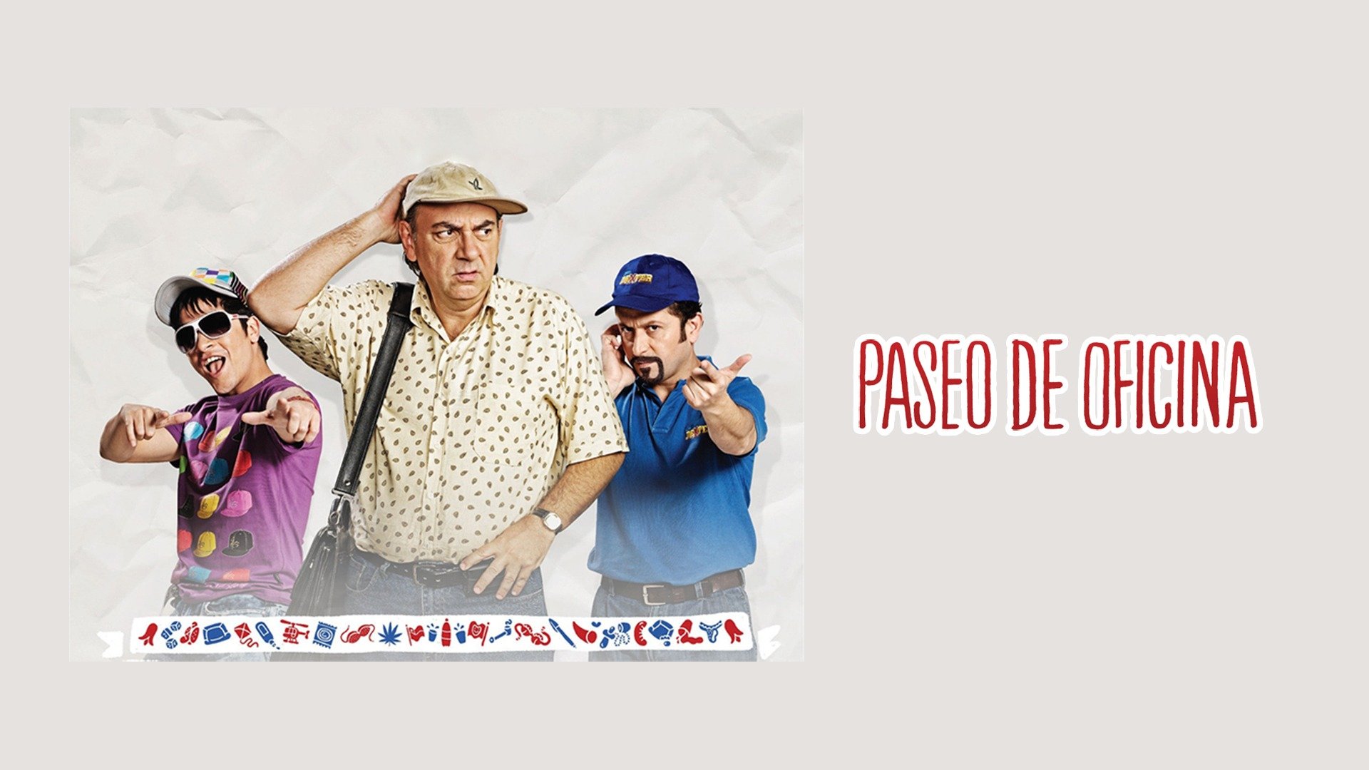 Paseo de Oficina (2012) - Plex