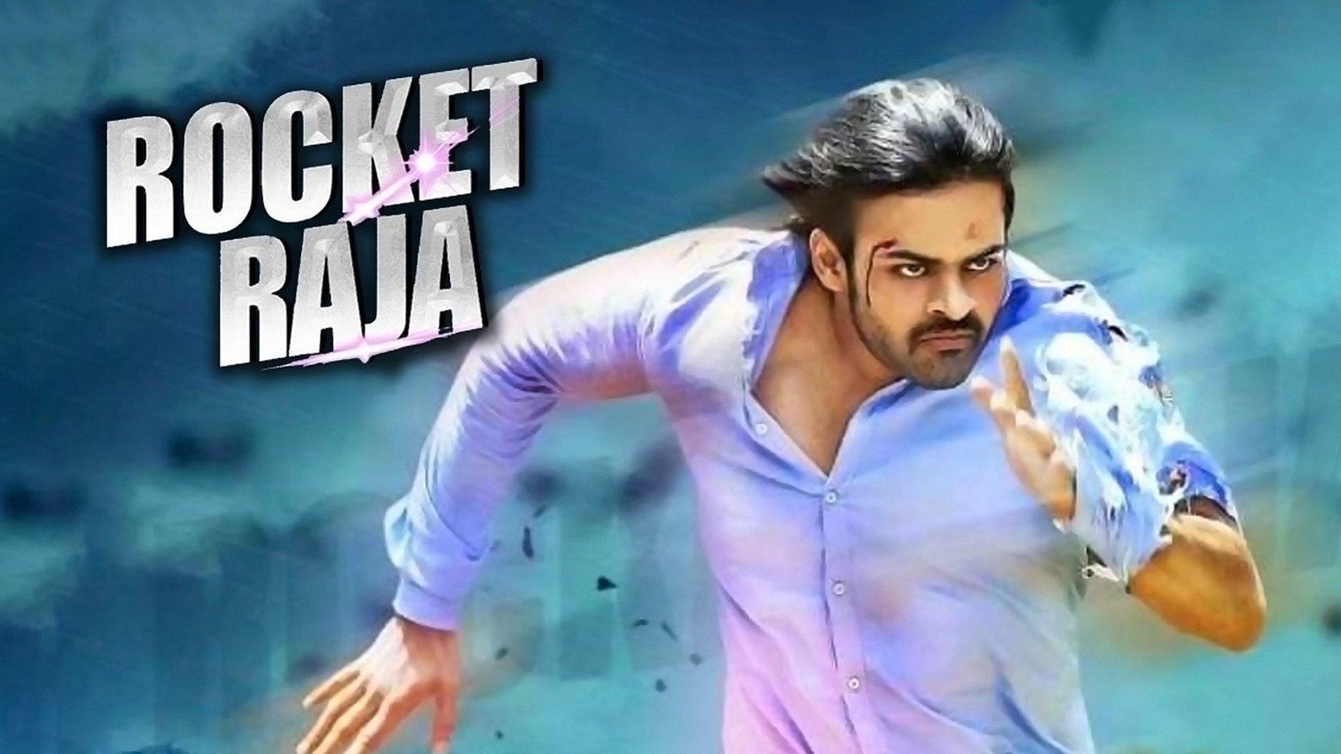 Thikka (2016) - Plex