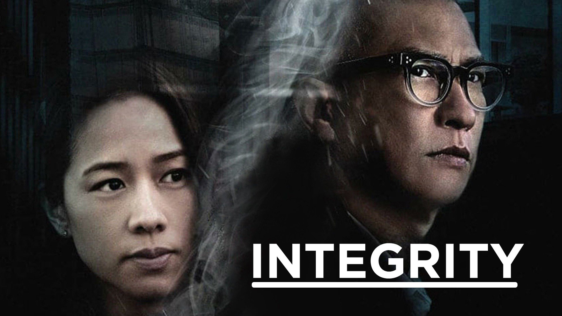 Integrity (2019) - Plex